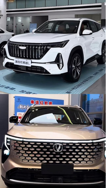 【图】决赛圈！CS55P和博越L怎么选？_长安CS55PLUS论坛_汽车之家论坛