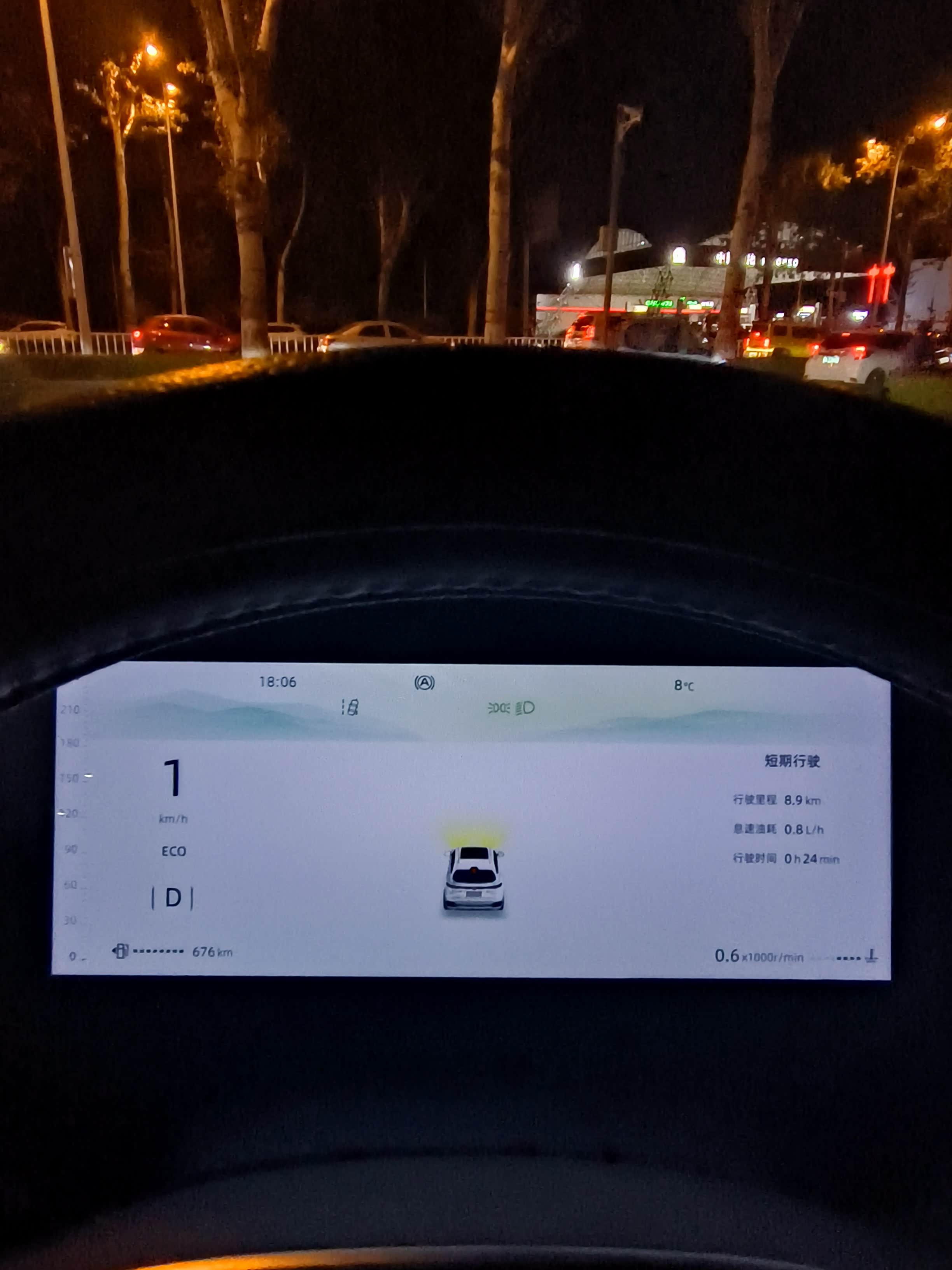 【图】四代大白9-10月实际油耗分享_长安CS75 PLUS论坛_汽车之家论坛