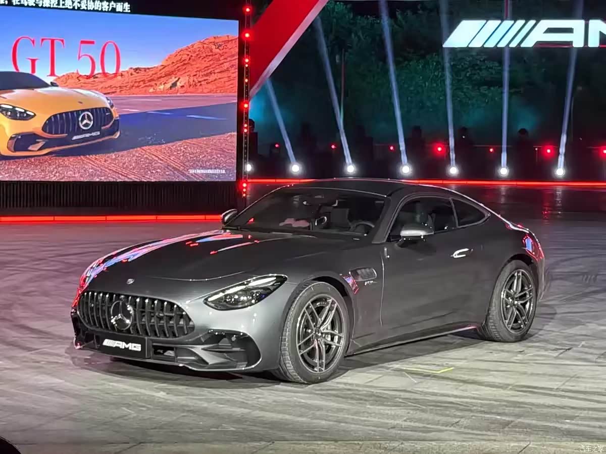 【图】搭载满血M139 梅赛德斯-AMG GT50正式上市 购买吗_奔驰AMG论坛_汽车之家论坛
