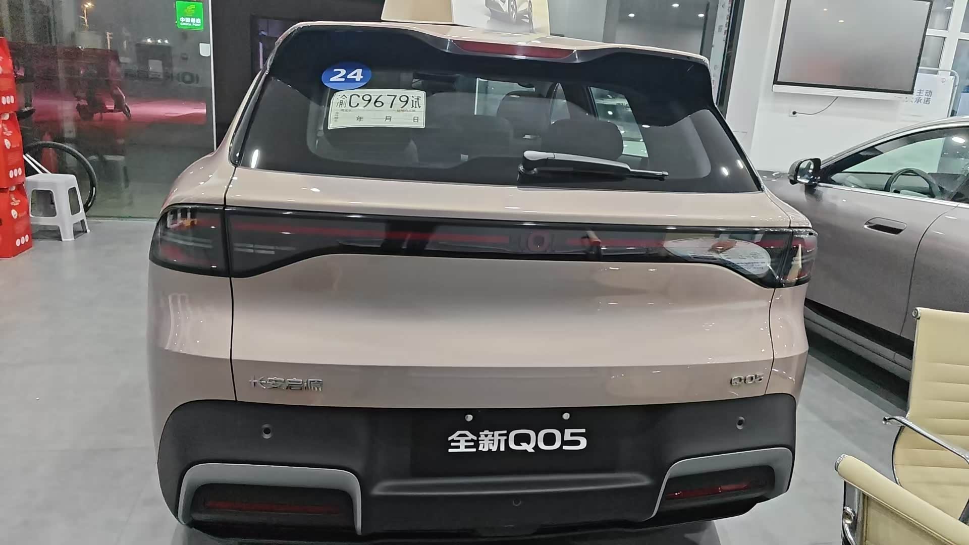 【图】广州车展挤到爆，我钻进启源Q05，第一下就被“女王副驾”拿捏_长安启源Q05论坛_汽车之家论坛