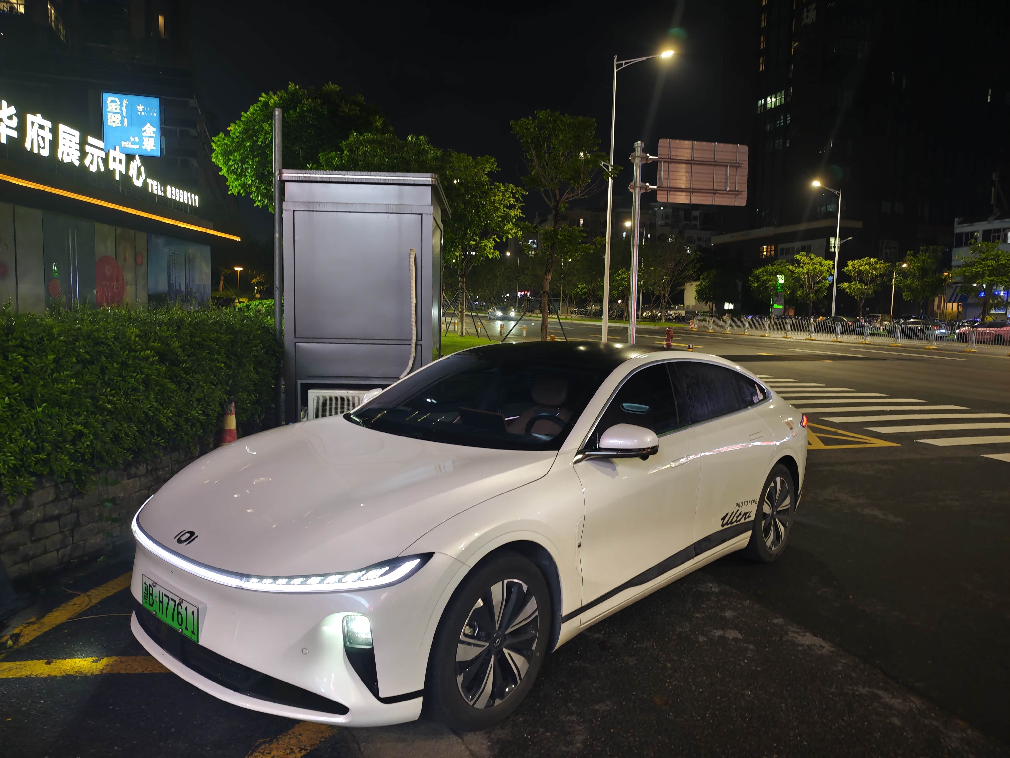 【图】迟到的交车作业！长安启源A07，15万级家用优选_长安启源A07论坛_汽车之家论坛