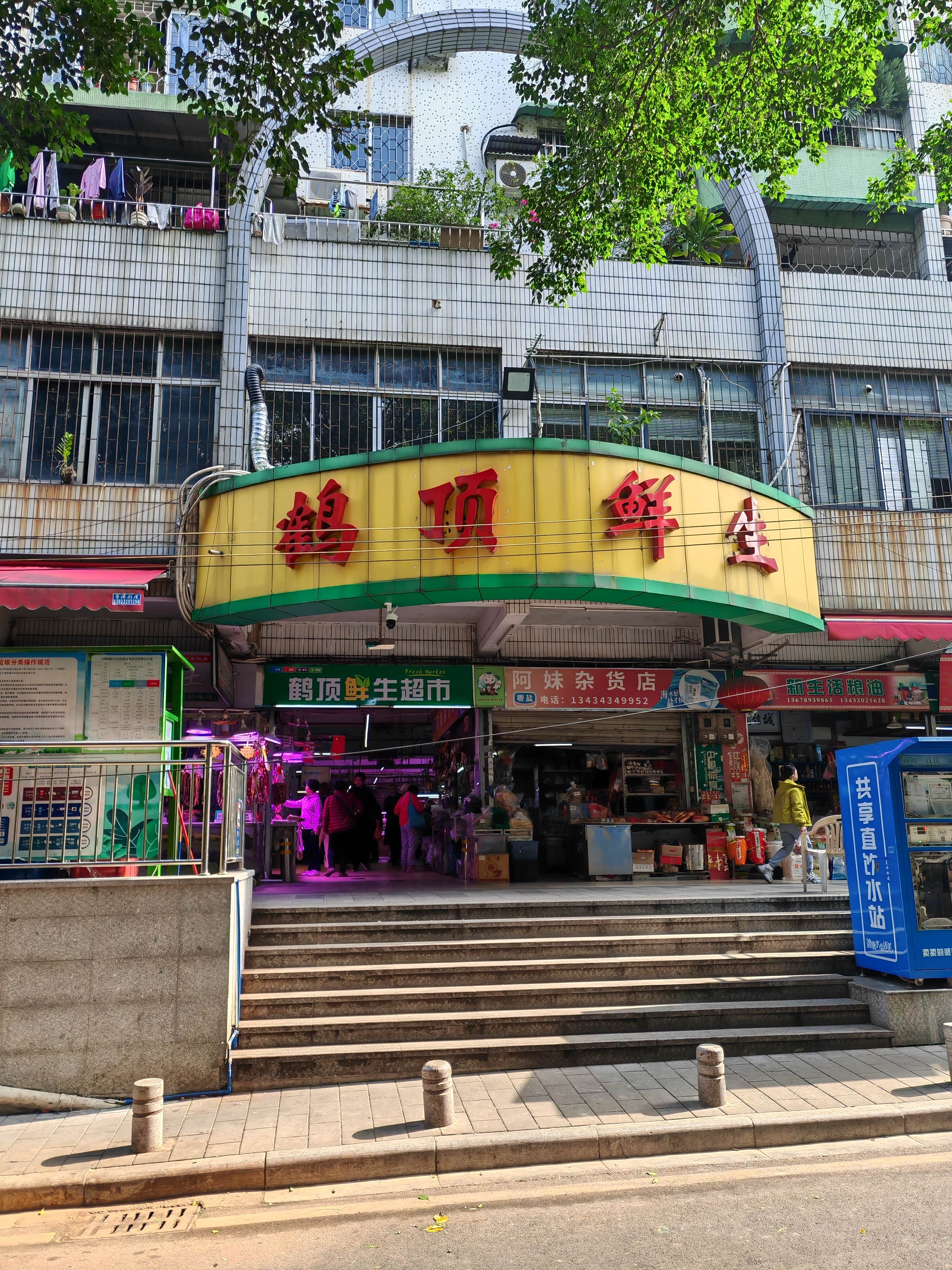 【图】一万次计划不如即刻启程_佛山论坛_汽车之家论坛