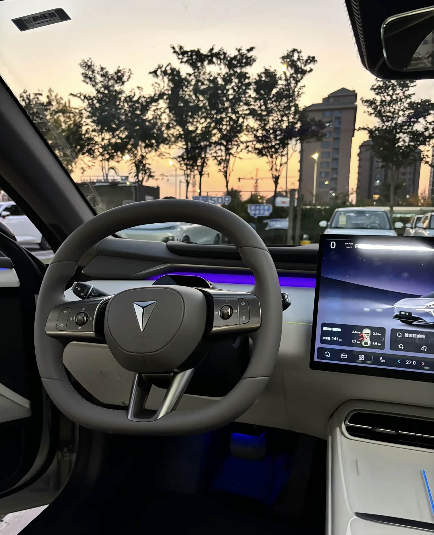 【图】深蓝L06车机新体验，超给力的深蓝_深蓝L06论坛_汽车之家论坛