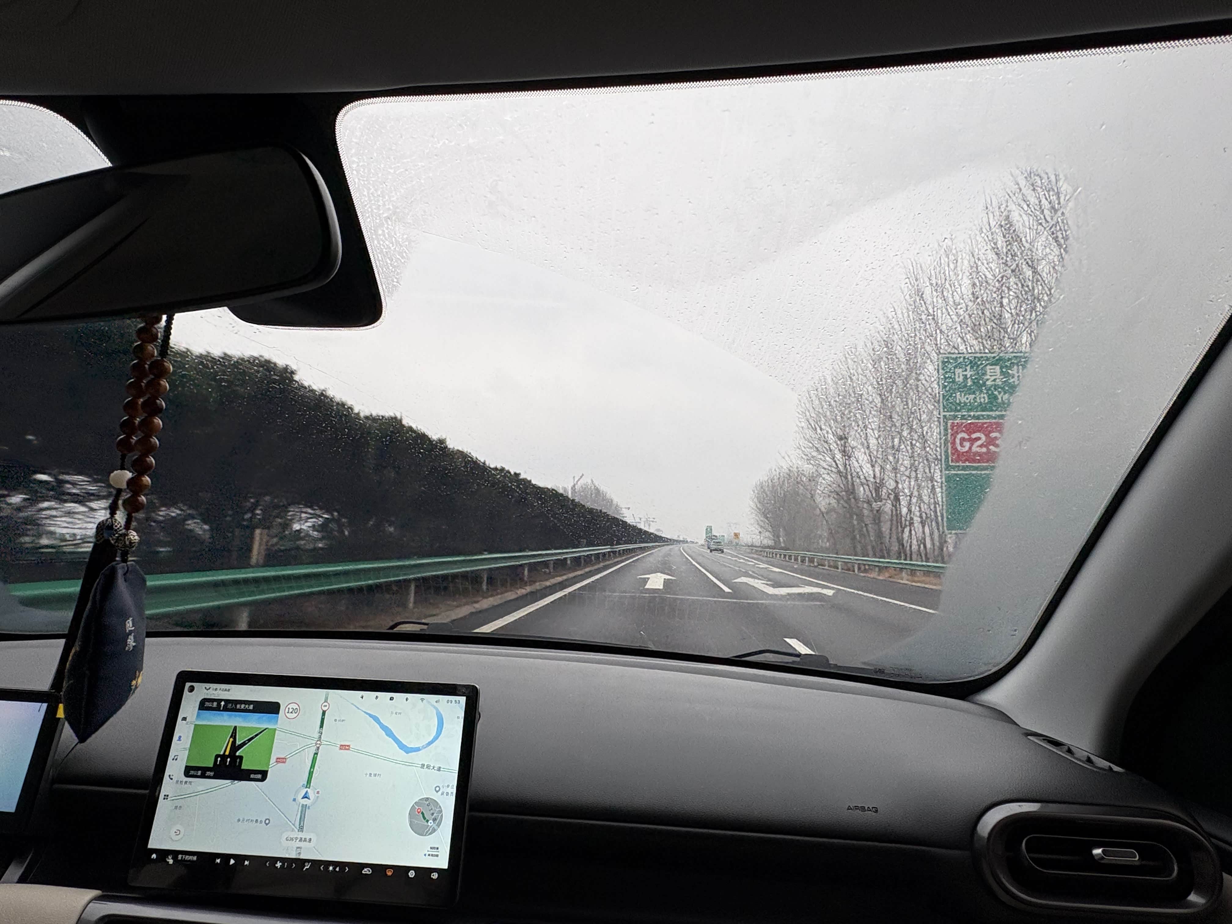 【图】冬季用车的“破防”瞬间 南方车主的潮湿烦恼谁懂_五菱缤果PLUS论坛_汽车之家论坛