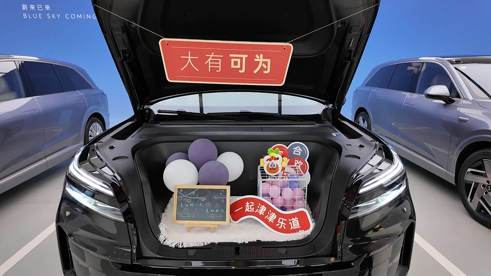 【图】#乐道L90提车日记 等了2个月终于提车啦~ 前前后后也了解_乐道L90论坛_汽车之家论坛