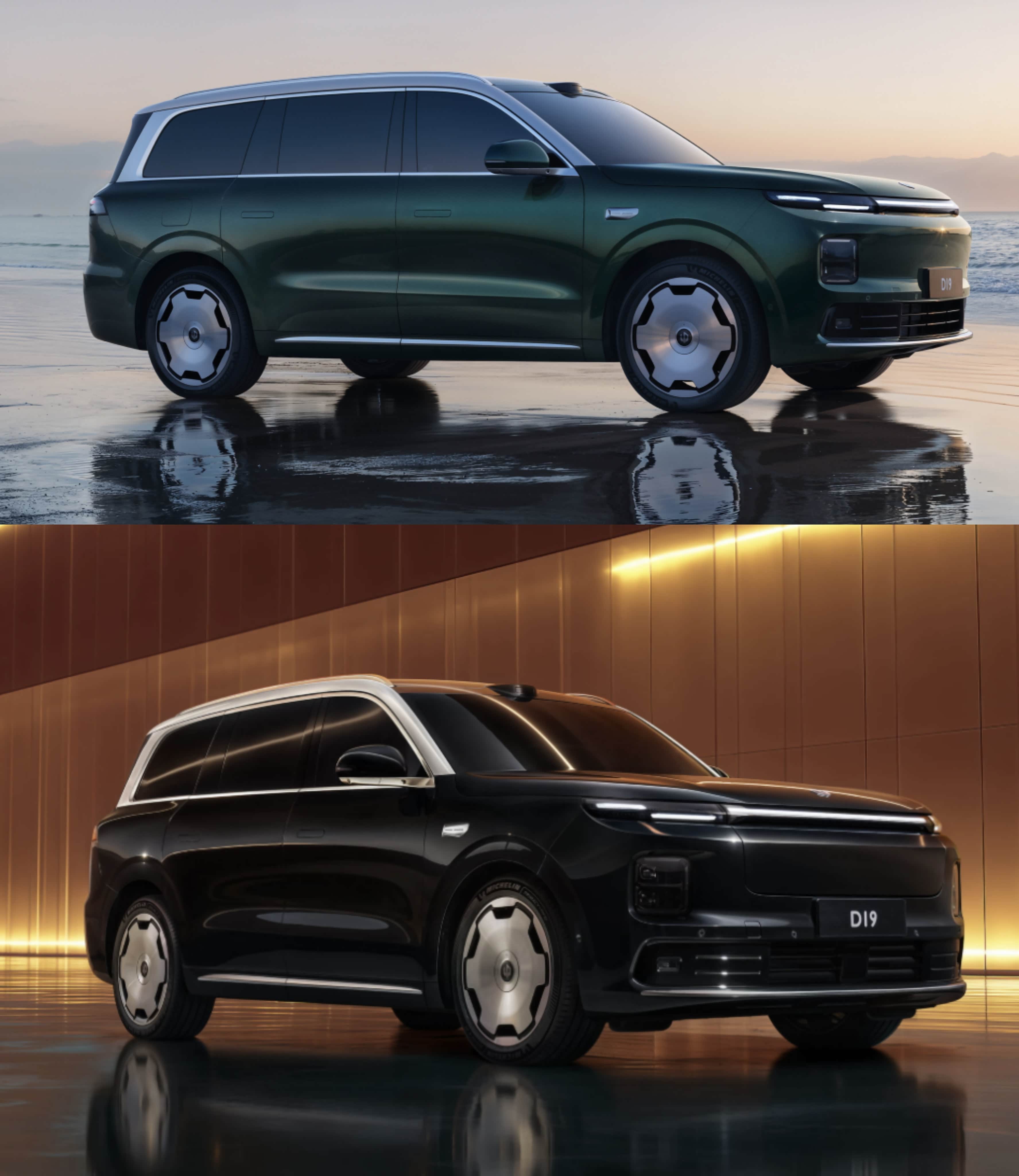 【图】零跑旗舰新车 D19 亮点解析！_零跑D19论坛_汽车之家论坛