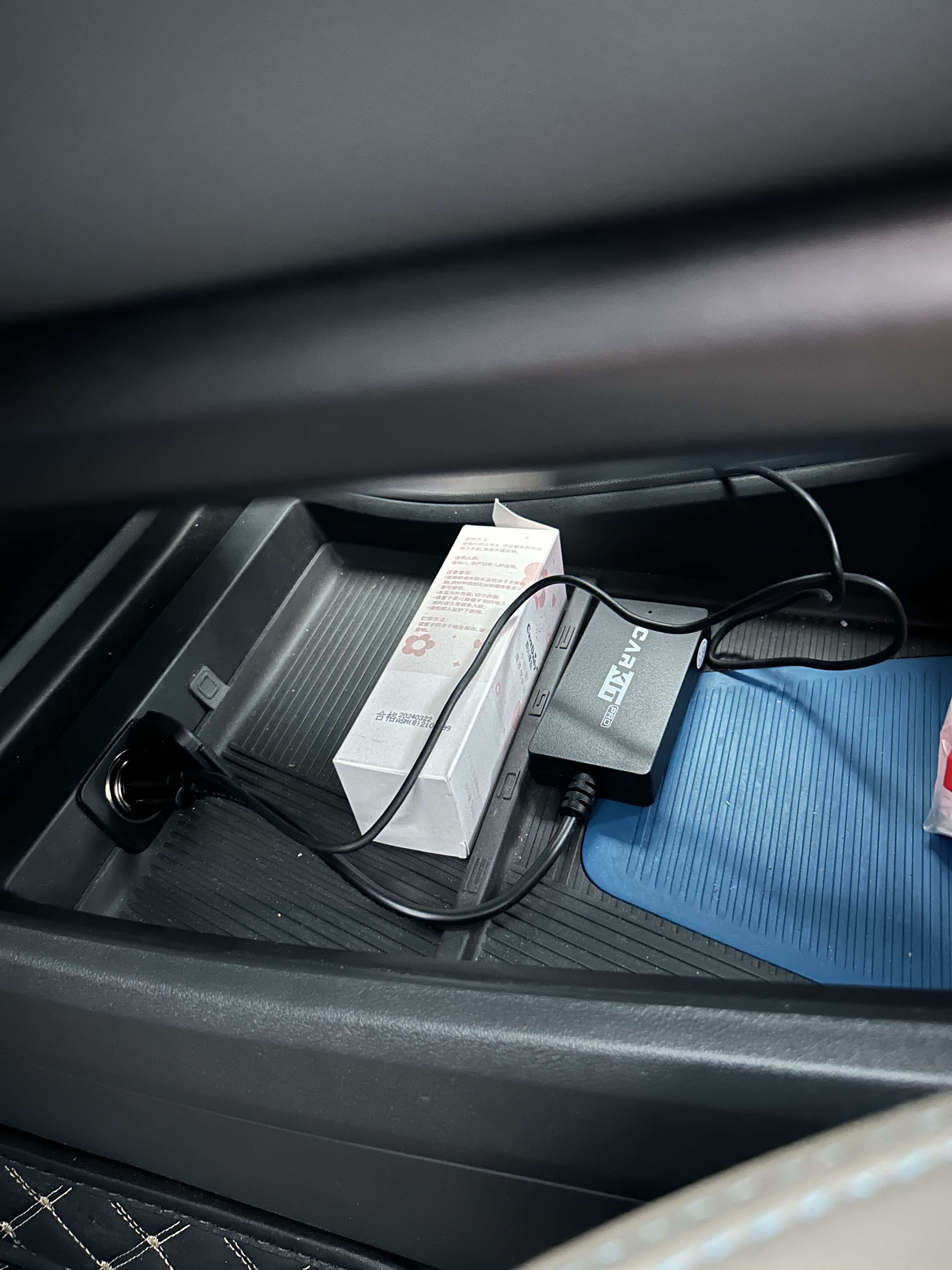 【图】锐界L用上小盒子，香！_锐界论坛_汽车之家论坛