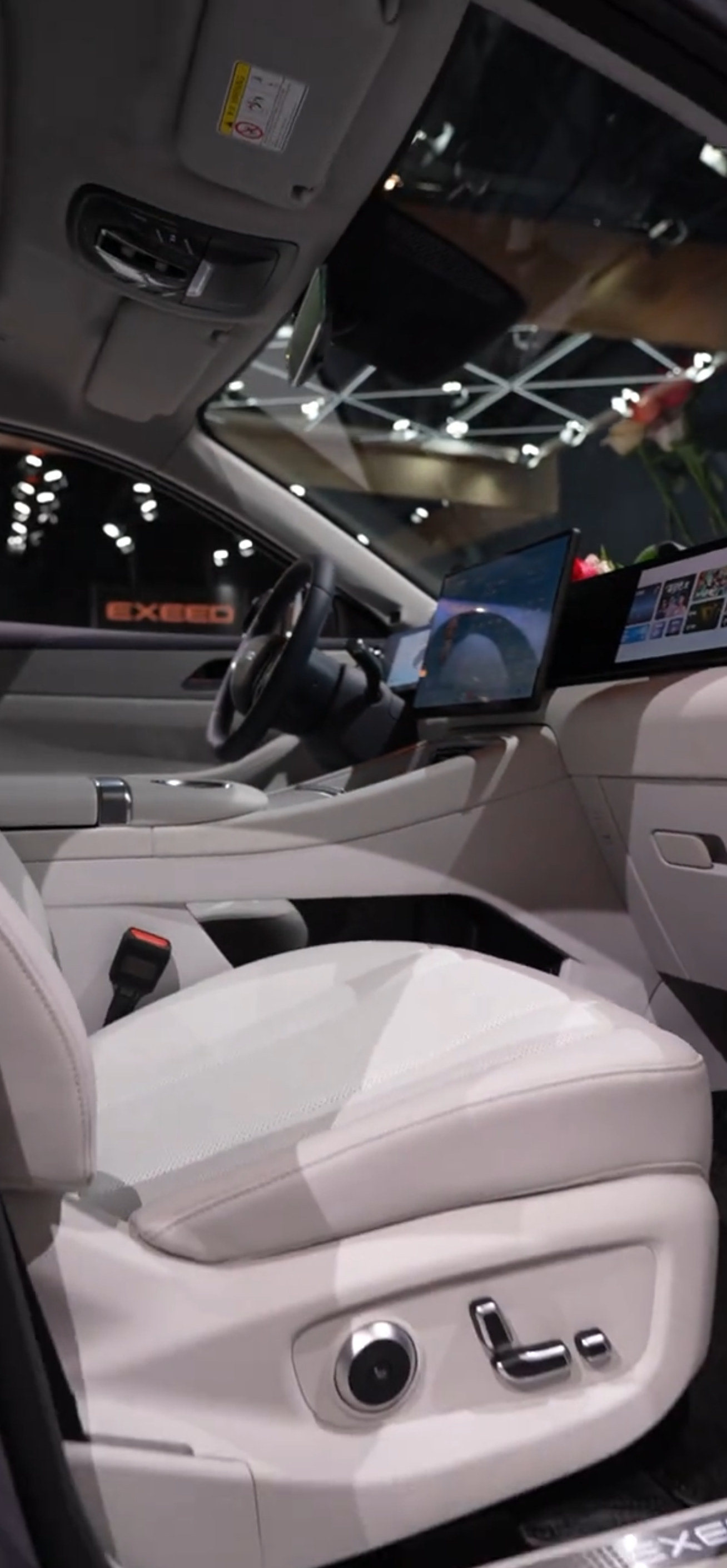 【图】星途ET5亮相_星途ET5论坛_汽车之家论坛