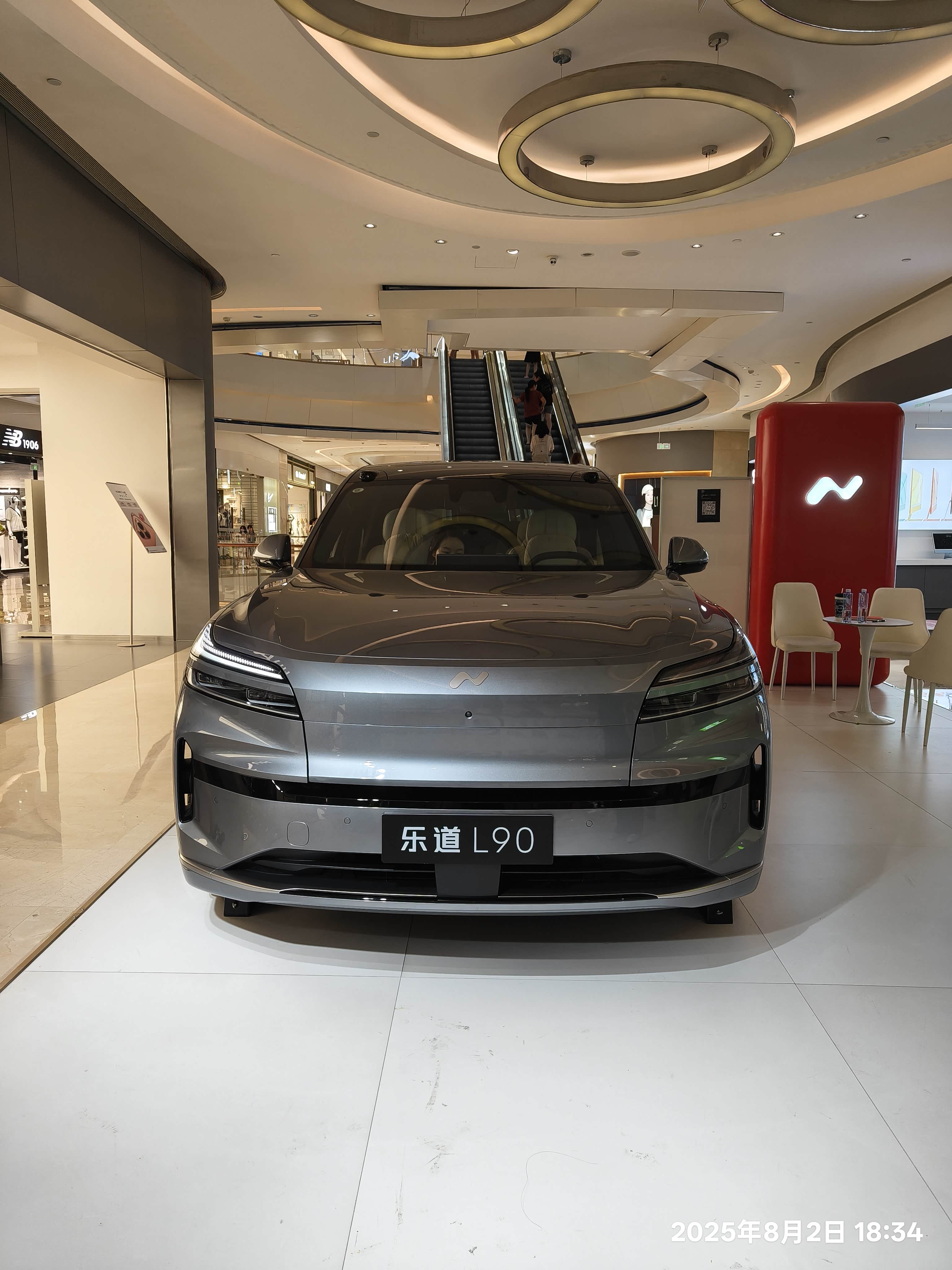 【图】今天看了理想L8、问界M8，试驾了乐道L90_乐道L90论坛_汽车之家论坛