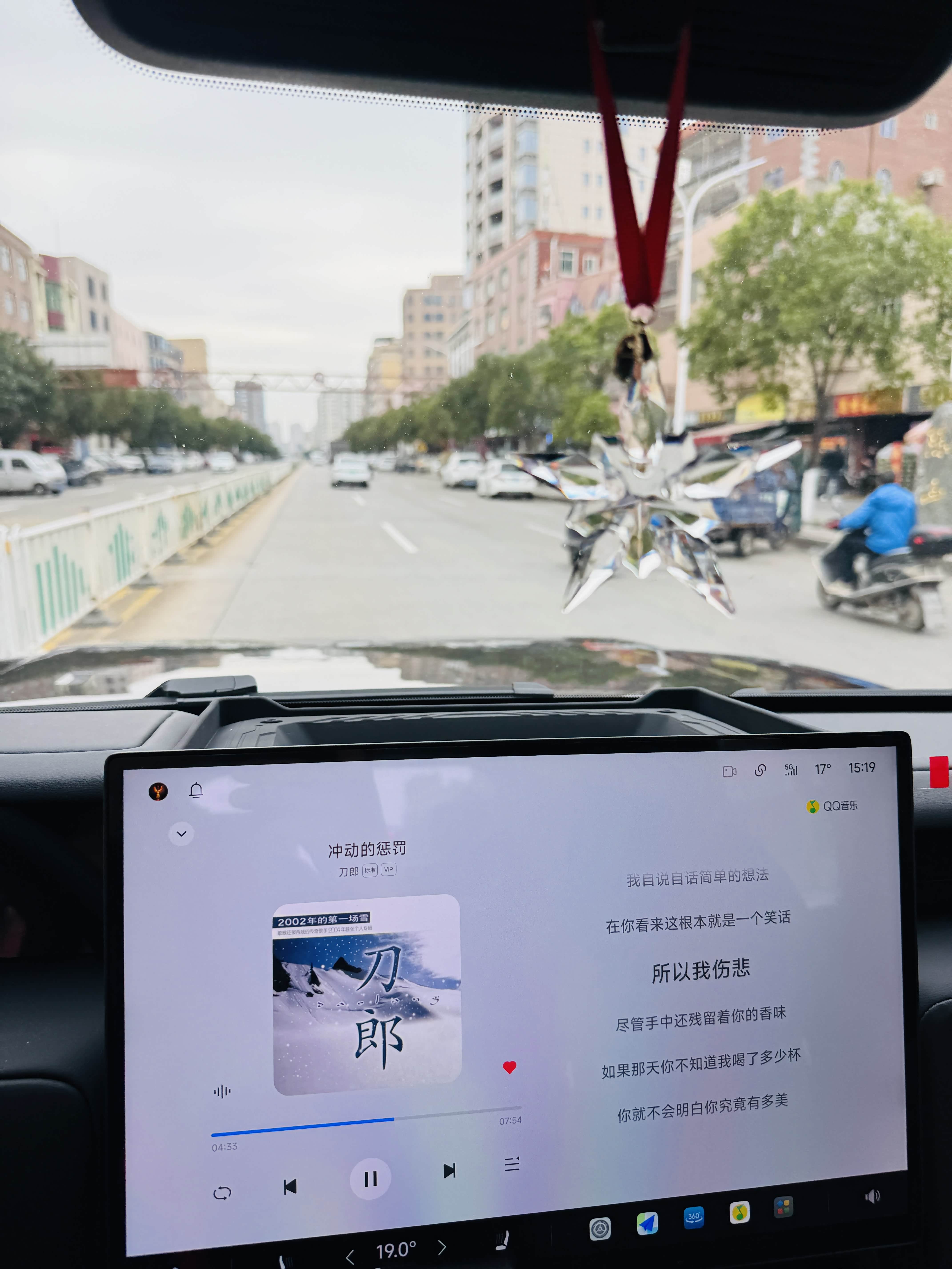 【图】12月30日刚落地，501版本，今天立马装上天使眼，太赞了！_iCAR 超级V23论坛_汽车之家论坛