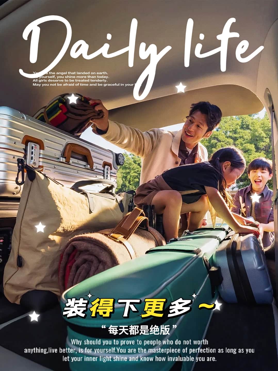 【图】它拥有9系旗舰SUV所有优点_零跑D19论坛_汽车之家论坛