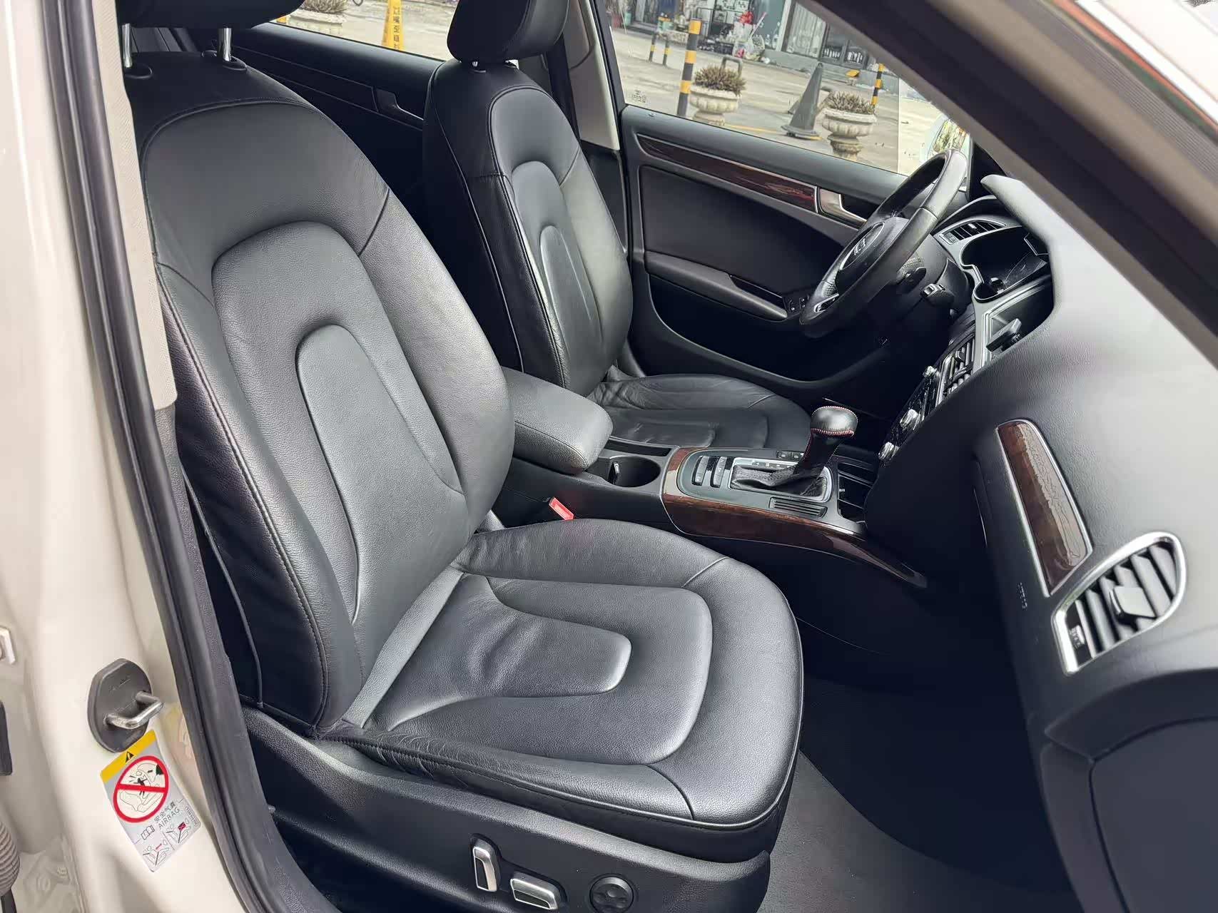 【图】14年奥迪A4L舒适版 实表10万公里 费用齐全 配置丰富_奥迪A4L论坛_汽车之家论坛