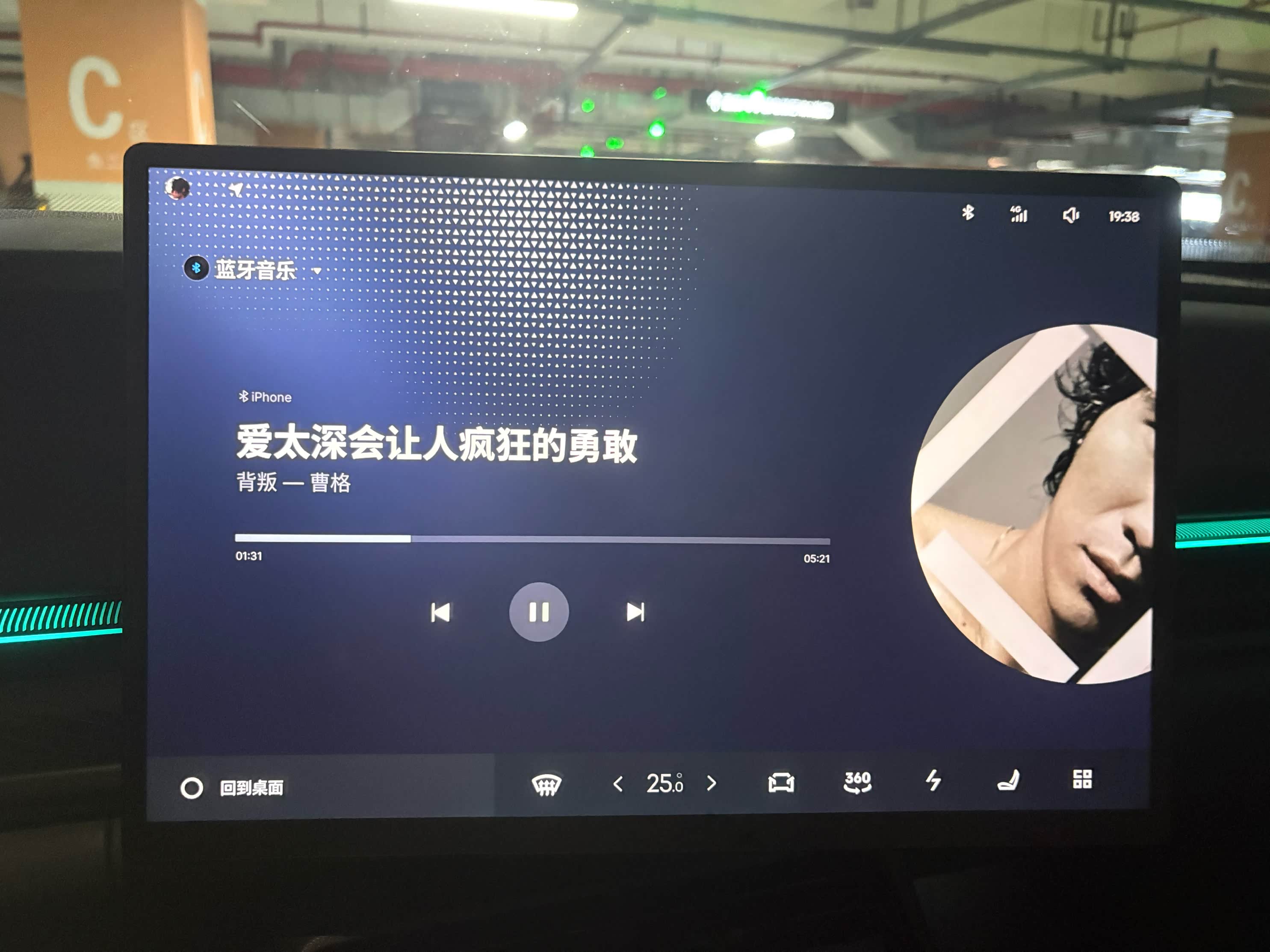 【图】领克 07EMP 一年用车报告_领克07 EM-P论坛_汽车之家论坛