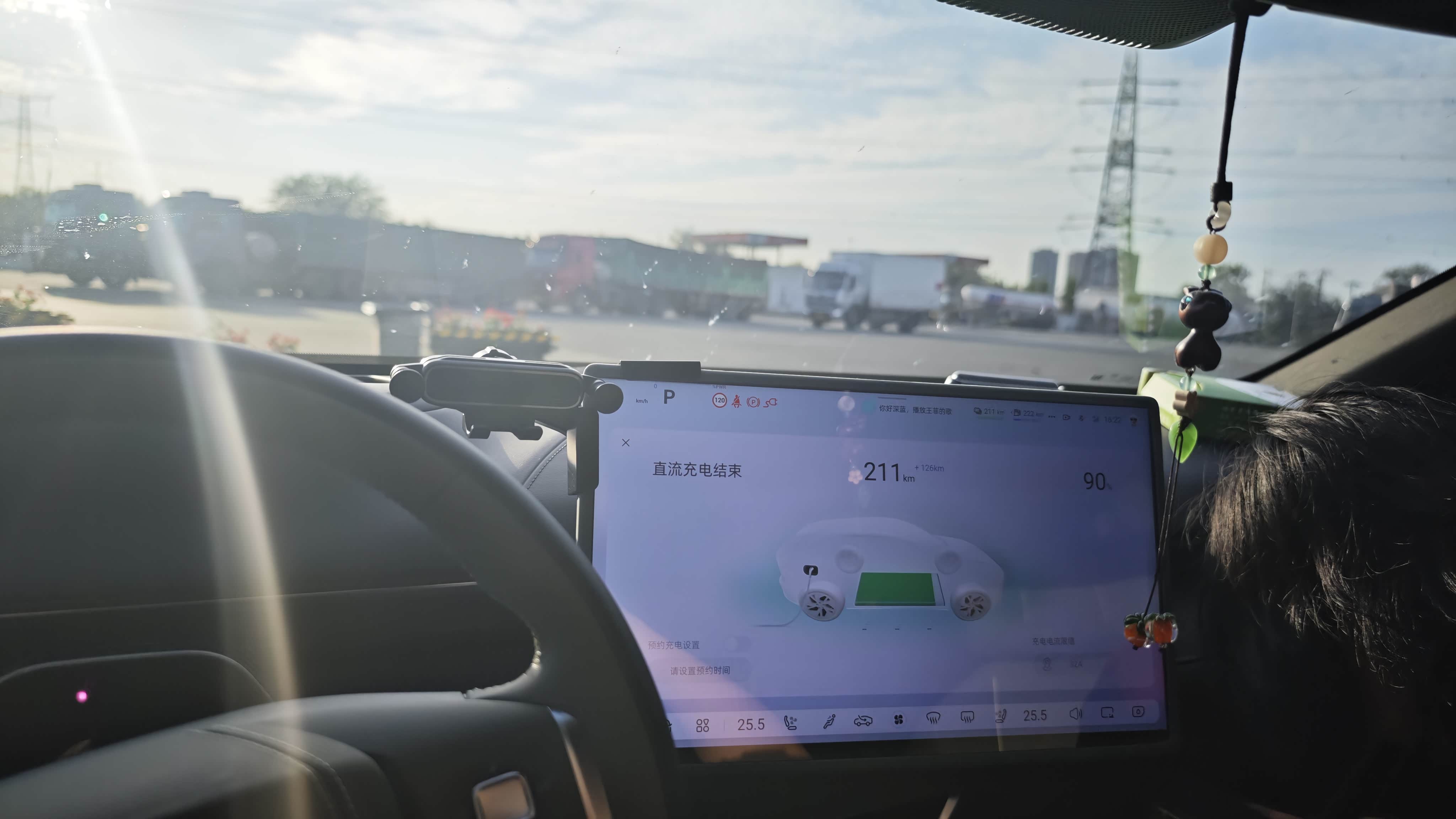 【图】深蓝s07座椅_深蓝S07论坛_汽车之家论坛