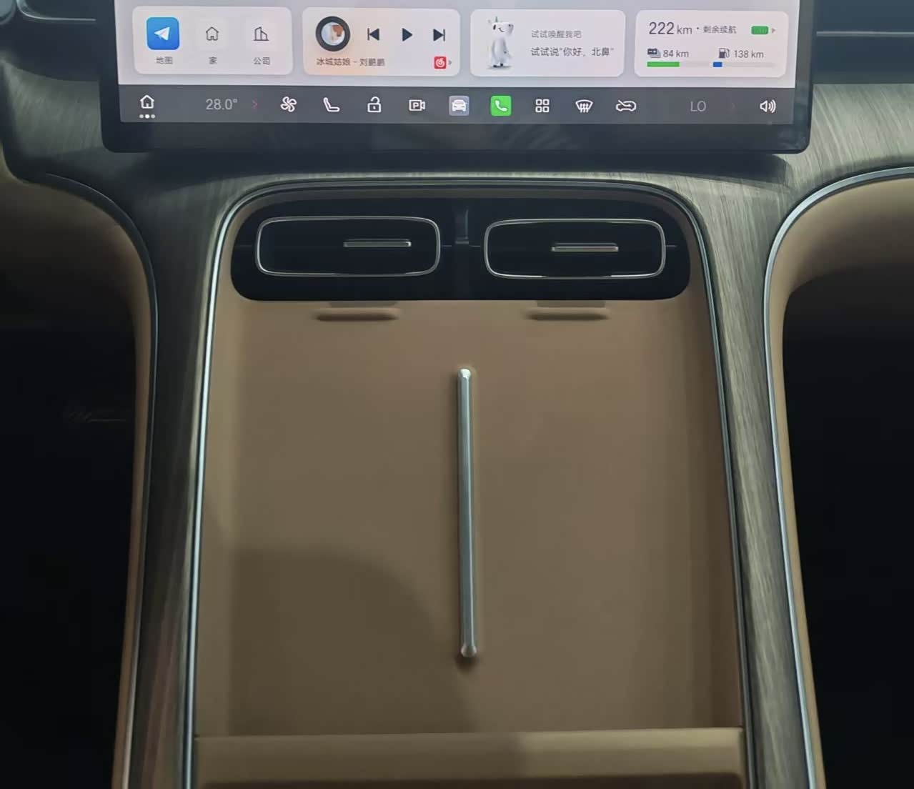 【图】实用度高的I60_AION i60论坛_汽车之家论坛