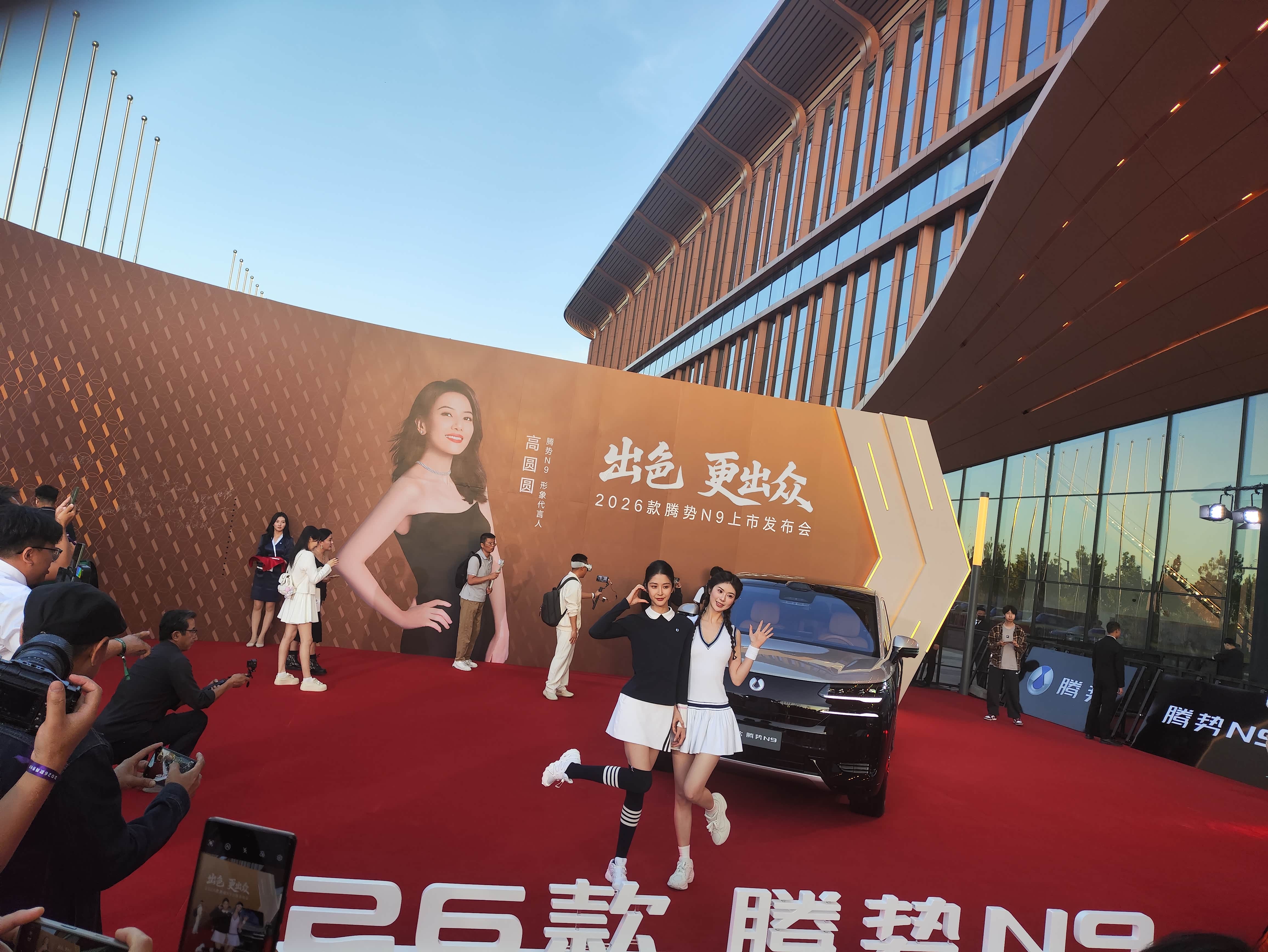 【图】腾势N9全新上市_腾势N9论坛_汽车之家论坛