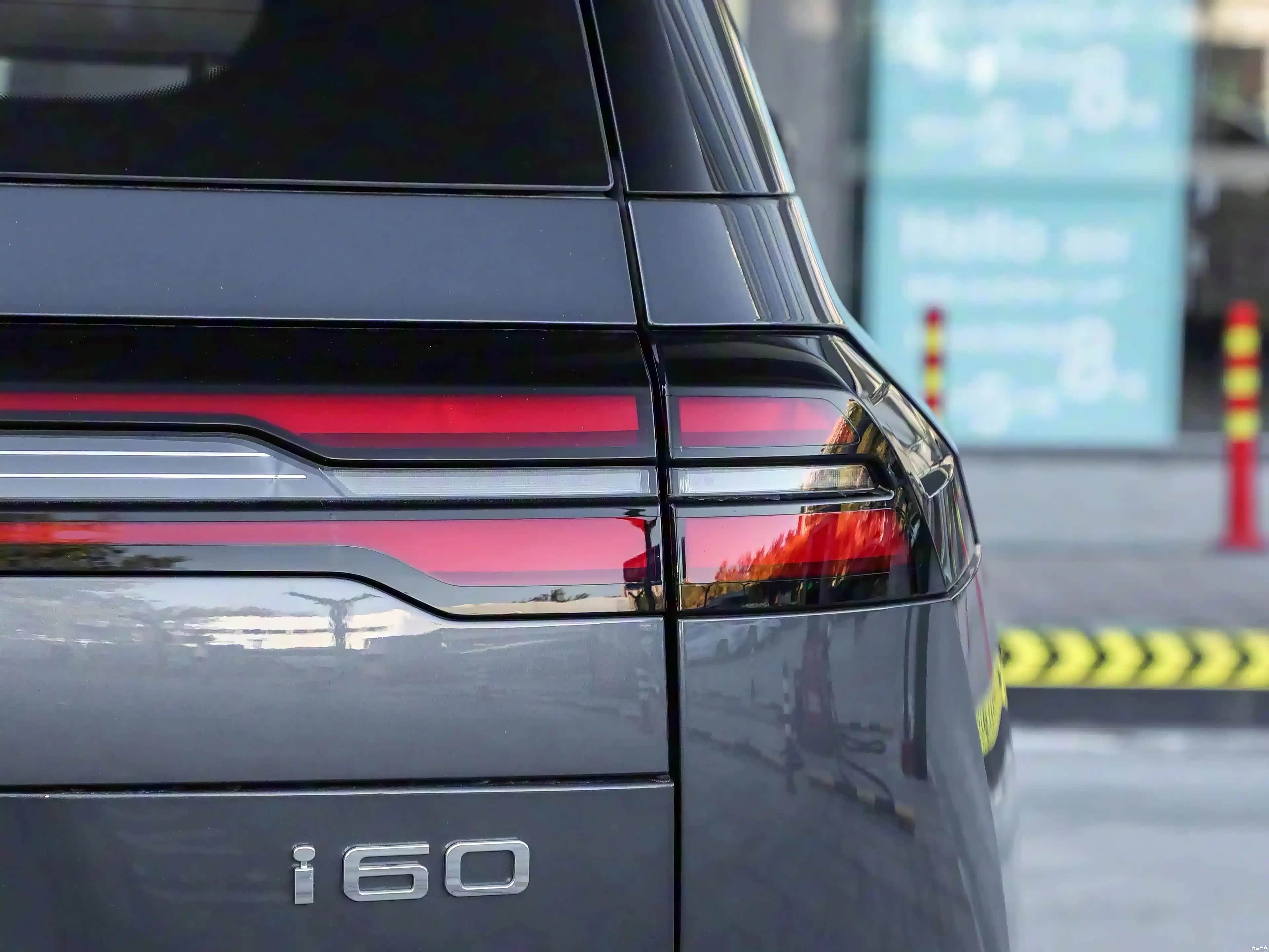 【图】当初挑车时逛遍4S店，直到看见埃安i60，脚步直接挪不开了—_AION i60论坛_汽车之家论坛