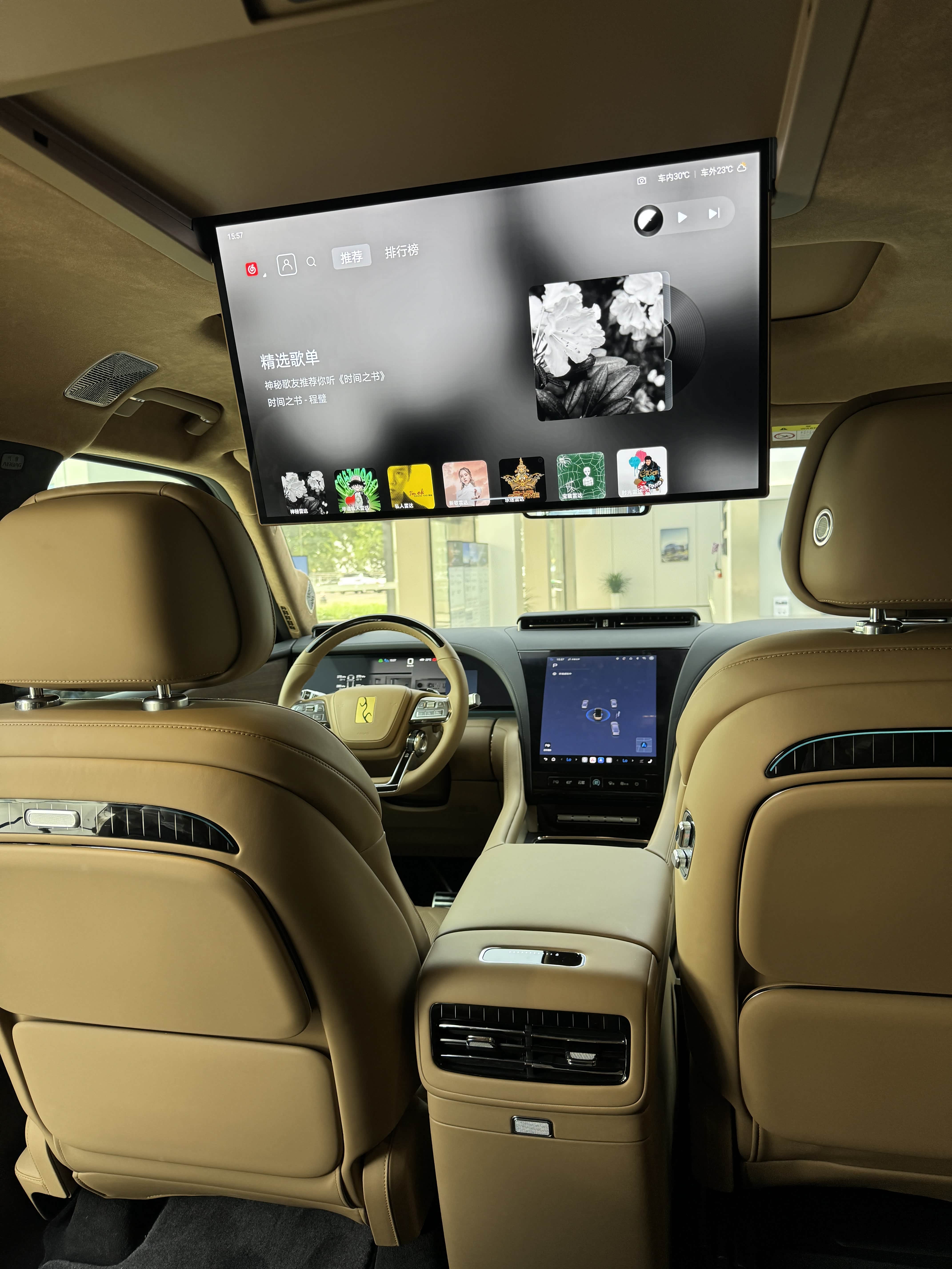 【图】仰望U8L试驾感受分享！_仰望U8 L论坛_汽车之家论坛