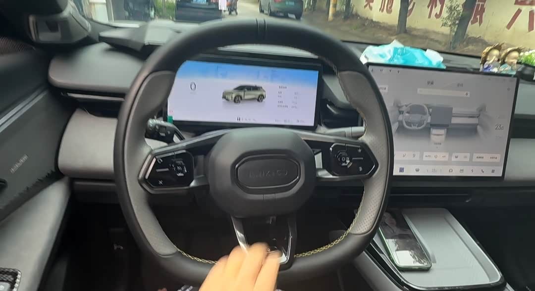 【图】领克08EM-P日常感受分享_领克08 EM-P论坛_汽车之家论坛