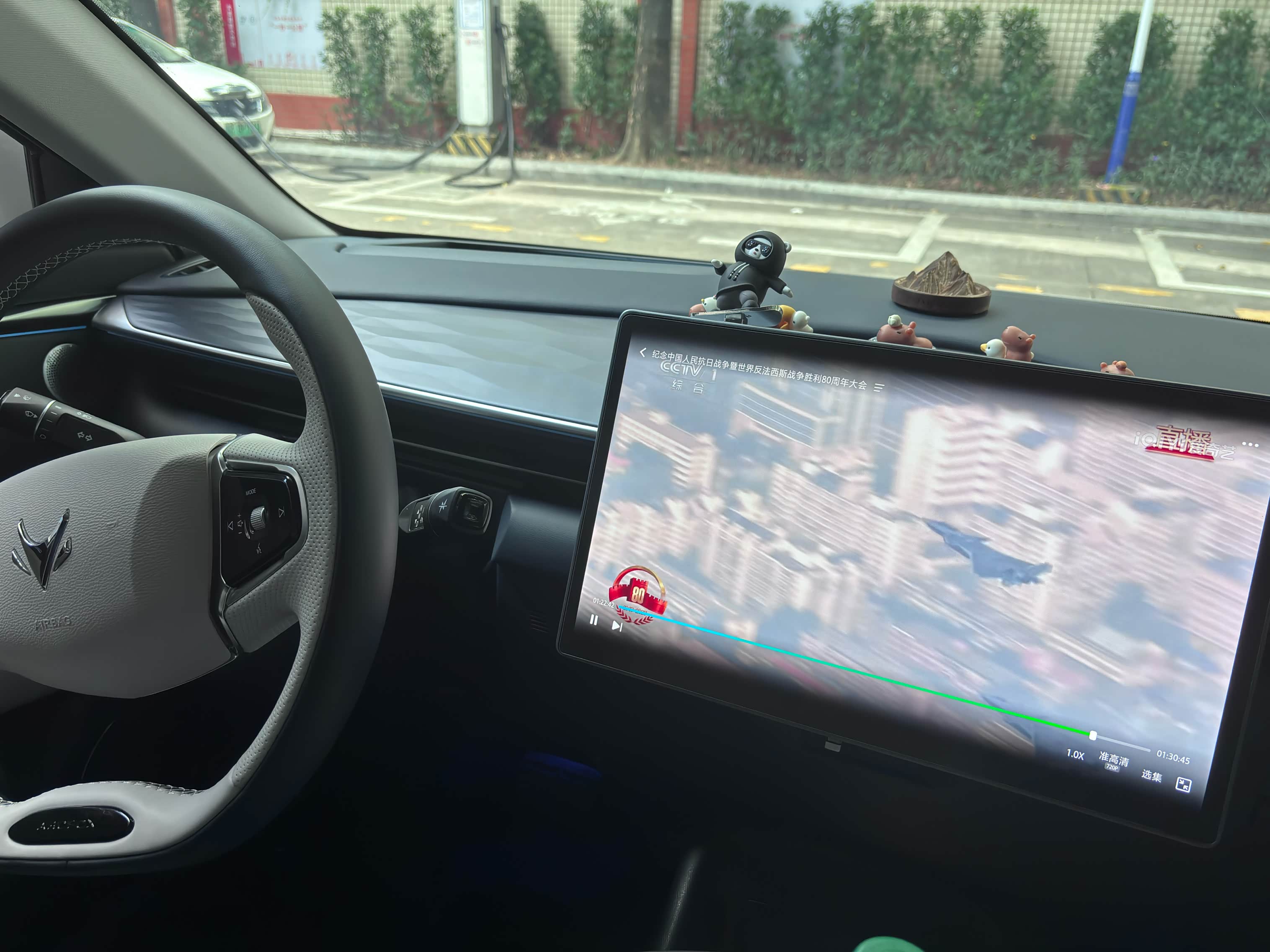 【图】极狐阿尔法T5 520max：心动之选，超值之车！_极狐 阿尔法T5论坛_汽车之家论坛