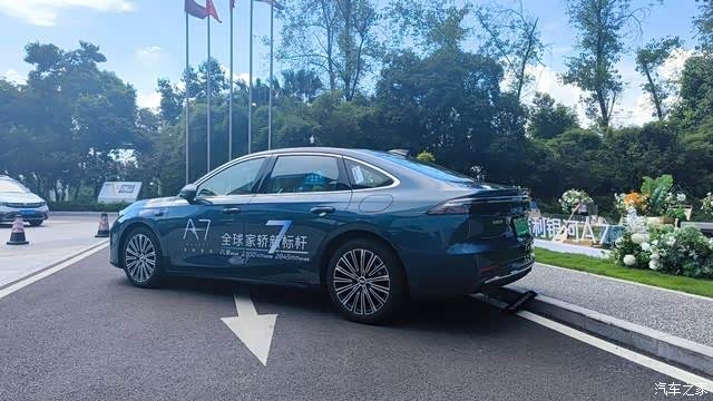 【图】2.67L油耗+2845mm轴距，详解吉利银河A7_银河A7论坛_汽车之家论坛