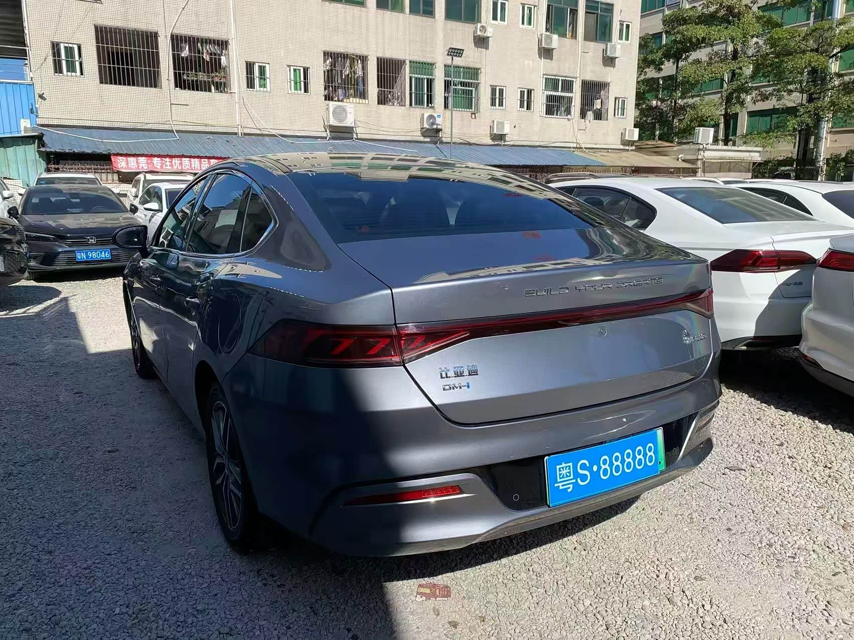 【图】22年比亚迪秦plus DMI_秦PLUS论坛_汽车之家论坛