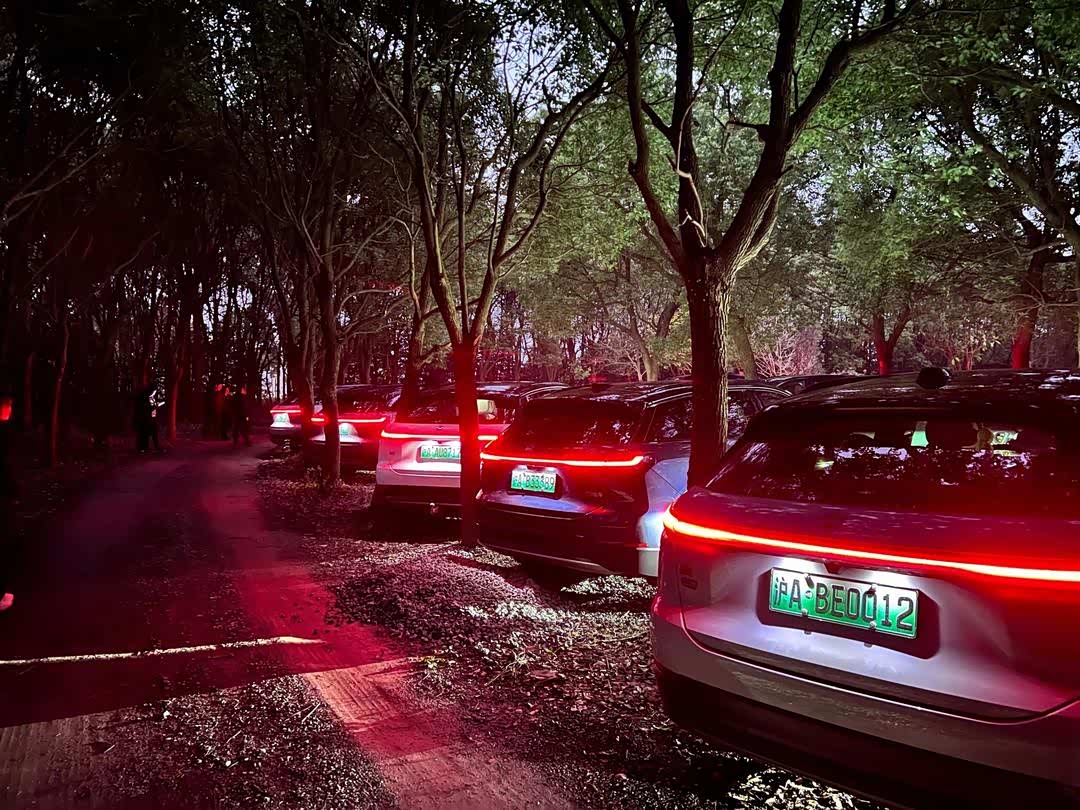 【图】蔚来车友会难忘时刻_蔚来ES7论坛_汽车之家论坛