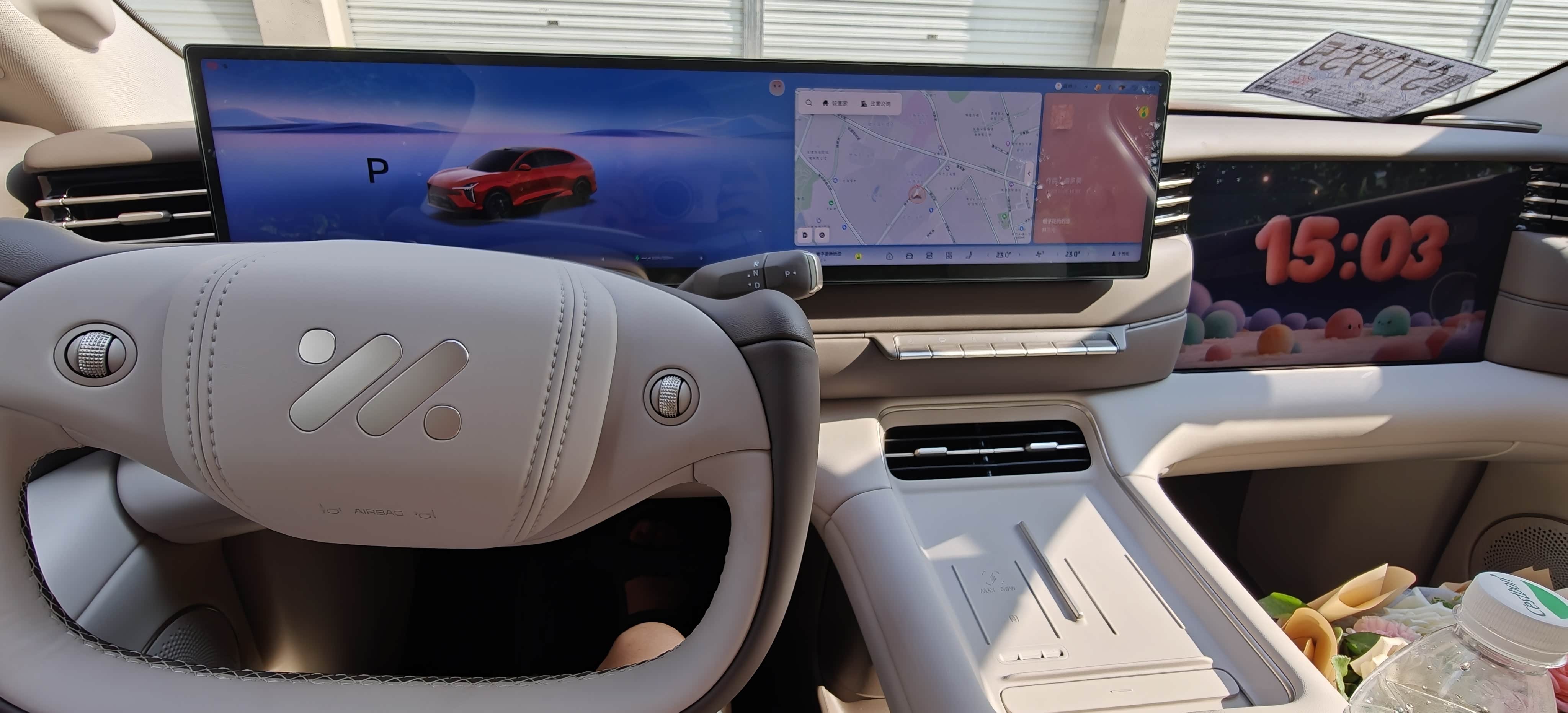 【图】全国首提LS6顶配四驱_智己LS6论坛_汽车之家论坛