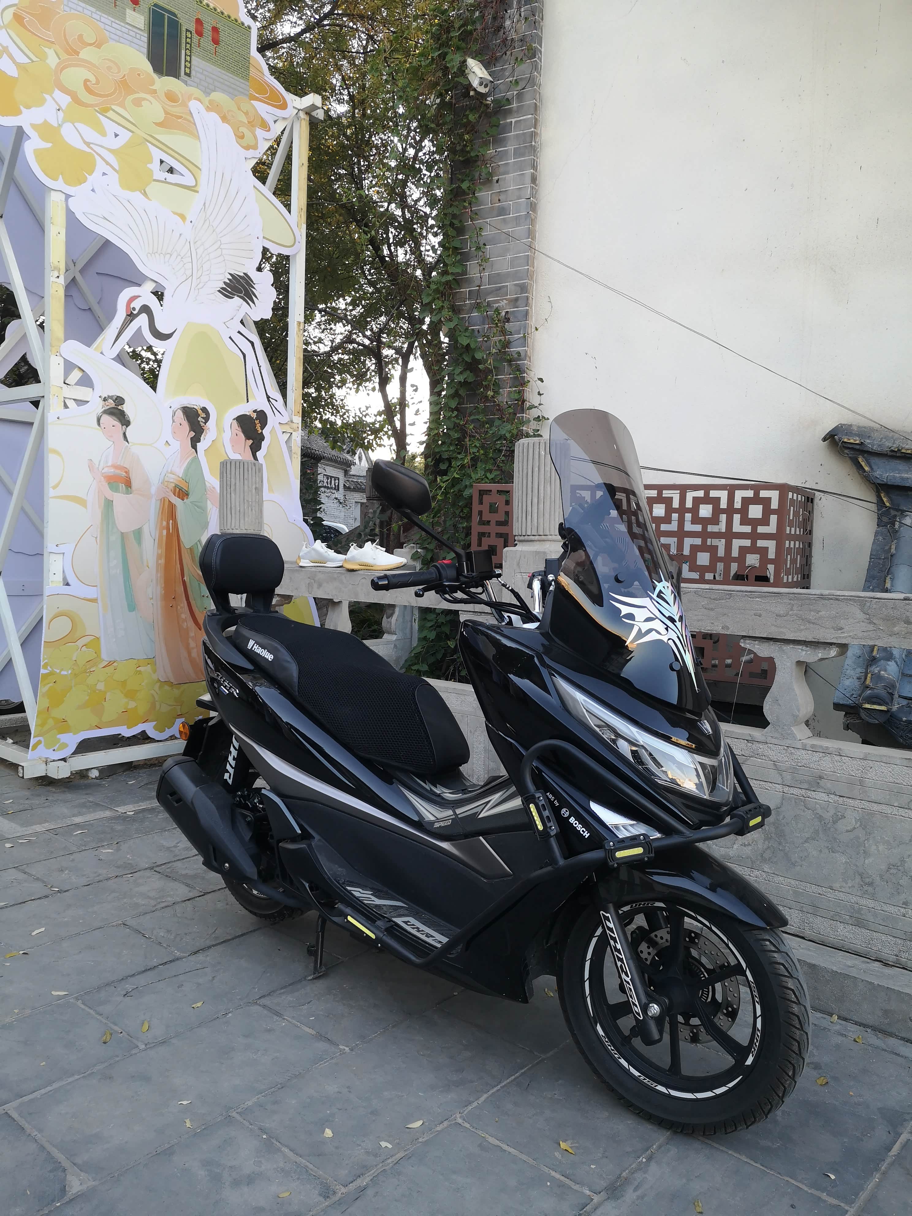 【图】豪爵UHR150_摩托车论坛_汽车之家论坛