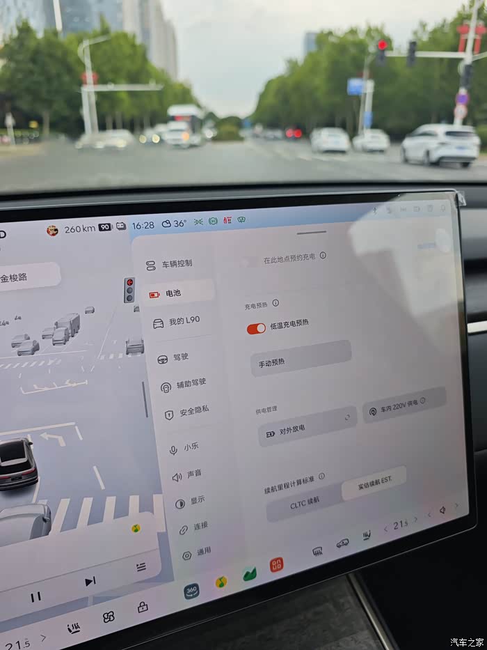 【图】说说ES6车主试驾L90的感受_乐道L90论坛_汽车之家论坛