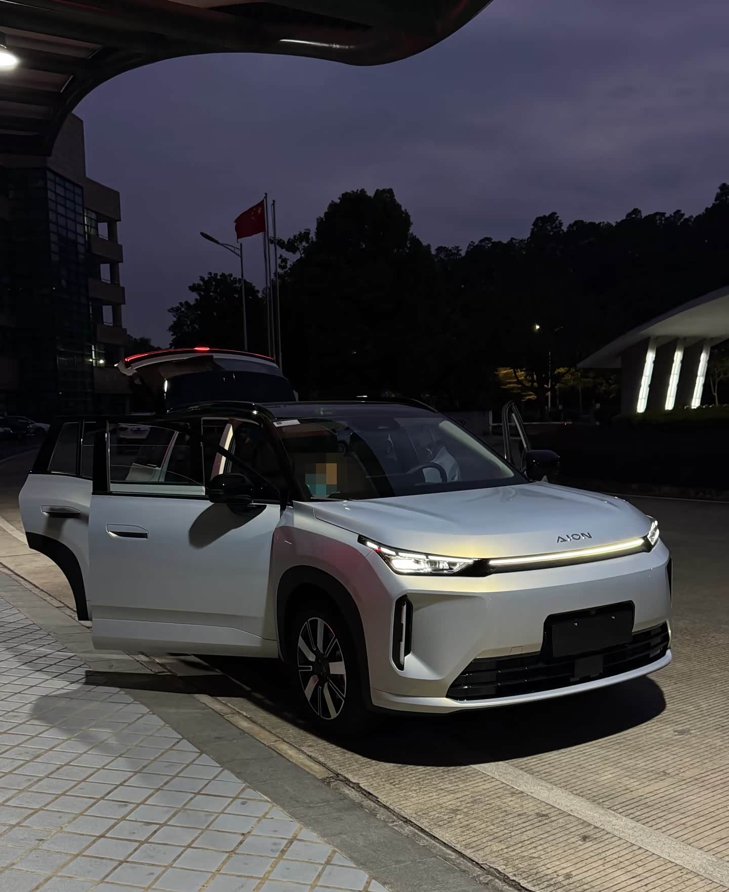 【图】埃安i60，堪称守护家庭的“移动安全堡垒”。它从三大维度构筑_AION i60论坛_汽车之家论坛