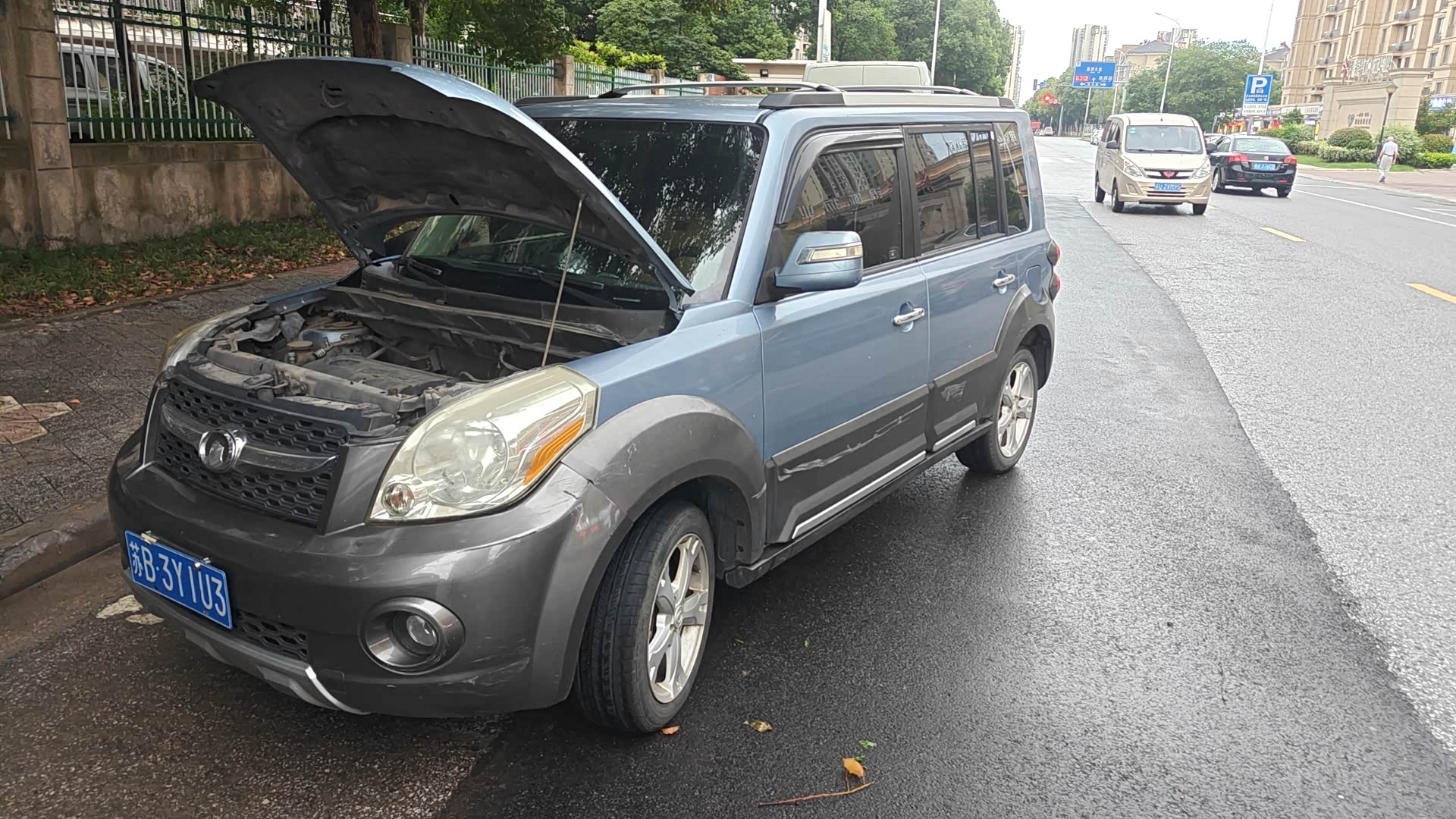 【图】终于入手了一台11年12月底的手动m2 ，九万公里_长城M2论坛_汽车之家论坛