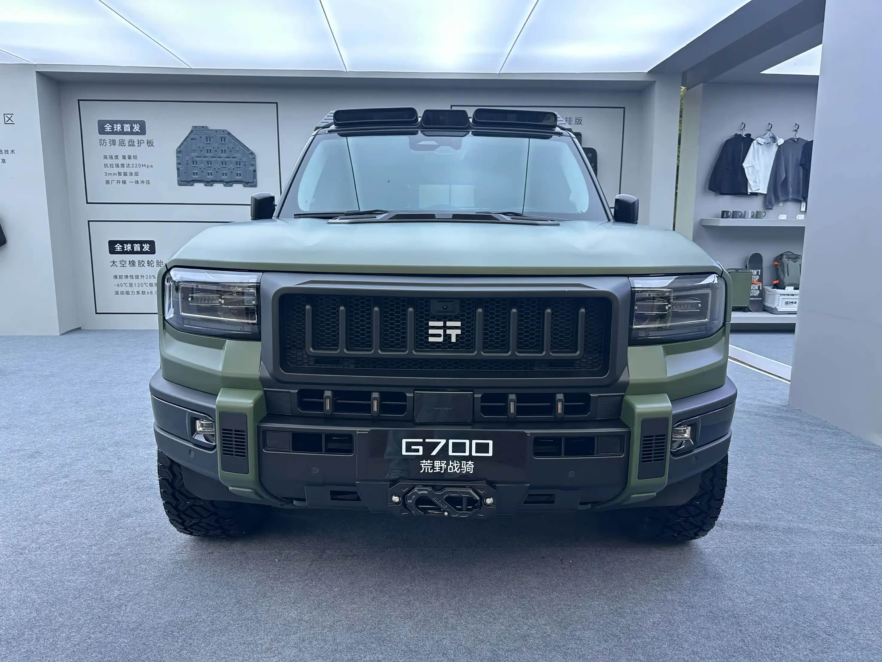 【图】聊下换了G700之后的使用感受吧_纵横G700论坛_汽车之家论坛