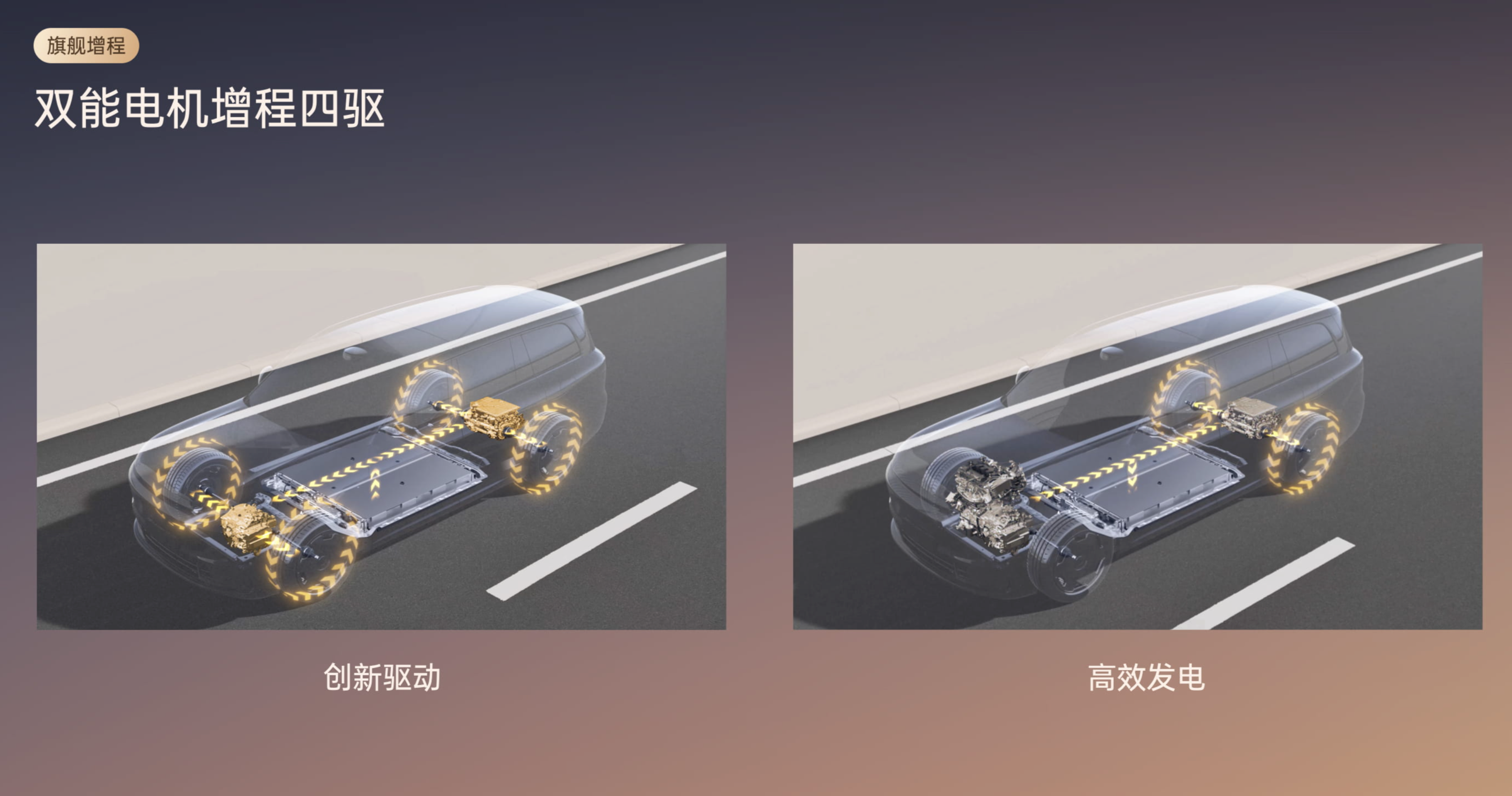 【图】工信部公告D19没看到采埃孚发动机？真相是..._零跑D19论坛_汽车之家论坛