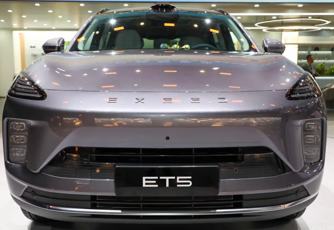 【图】#星途ET5深度实拍点评_星途ET5论坛_汽车之家论坛