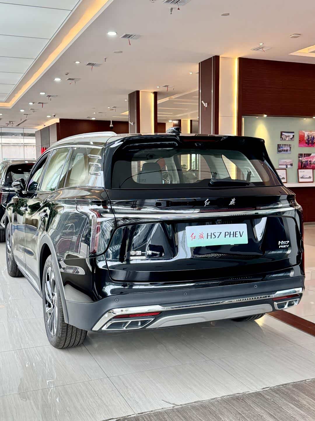 【图】红旗HS7 PHEV出游神车_红旗HS7 PHEV论坛_汽车之家论坛