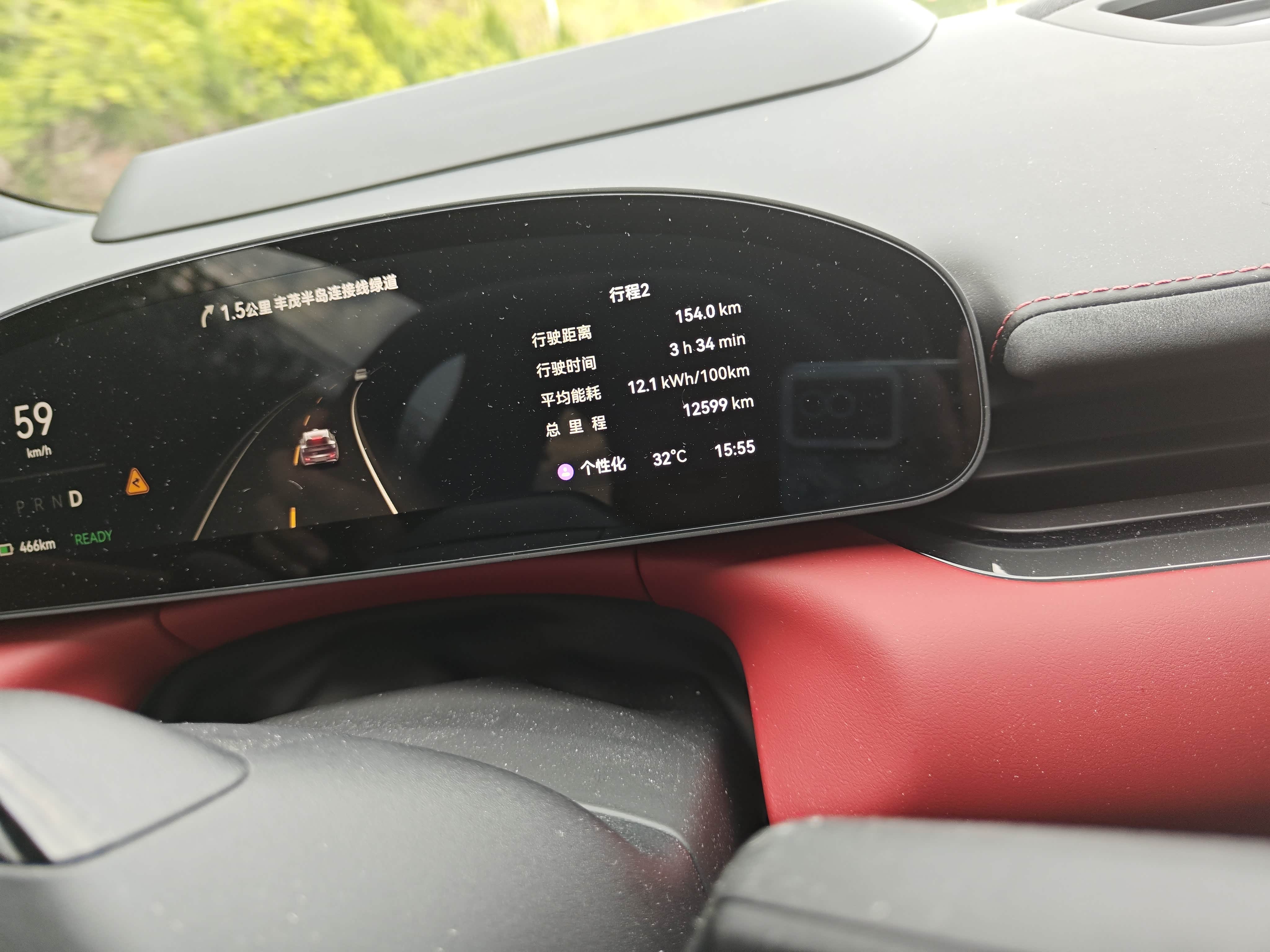 【图】极氪007GT，15000公里分享。_极氪007GT论坛_汽车之家论坛