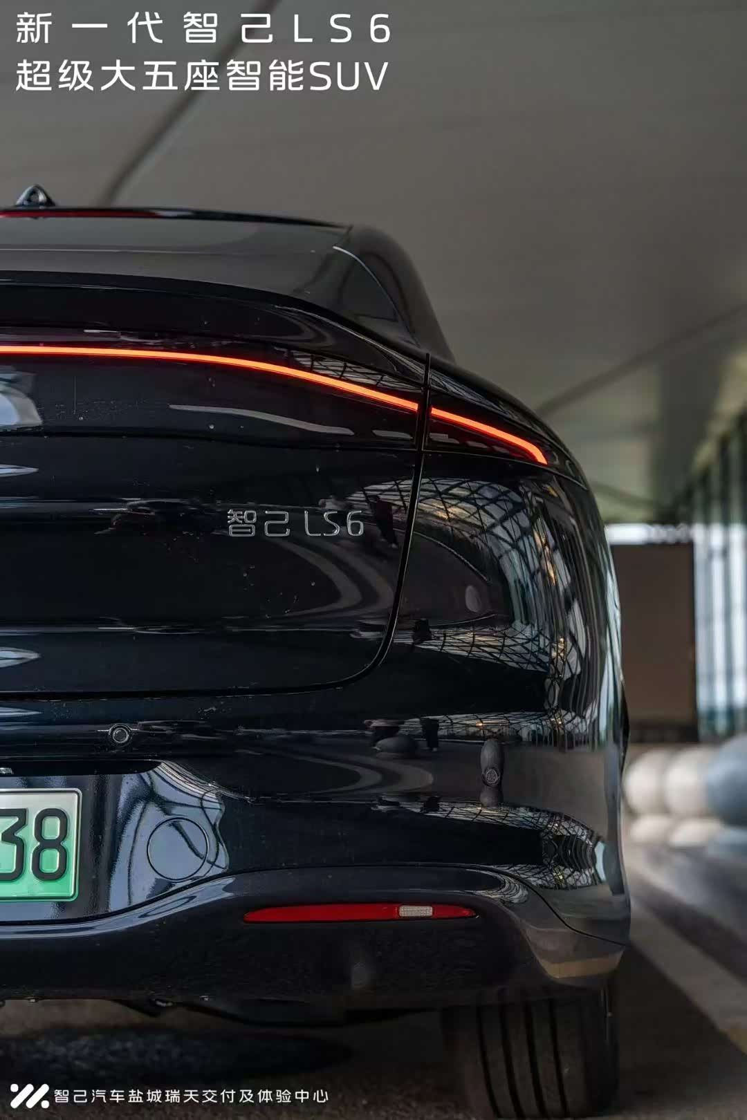 【图】全新智己LS6的订单狂潮正席卷整个汽车产业链，从运输干线到生_智己LS6论坛_汽车之家论坛