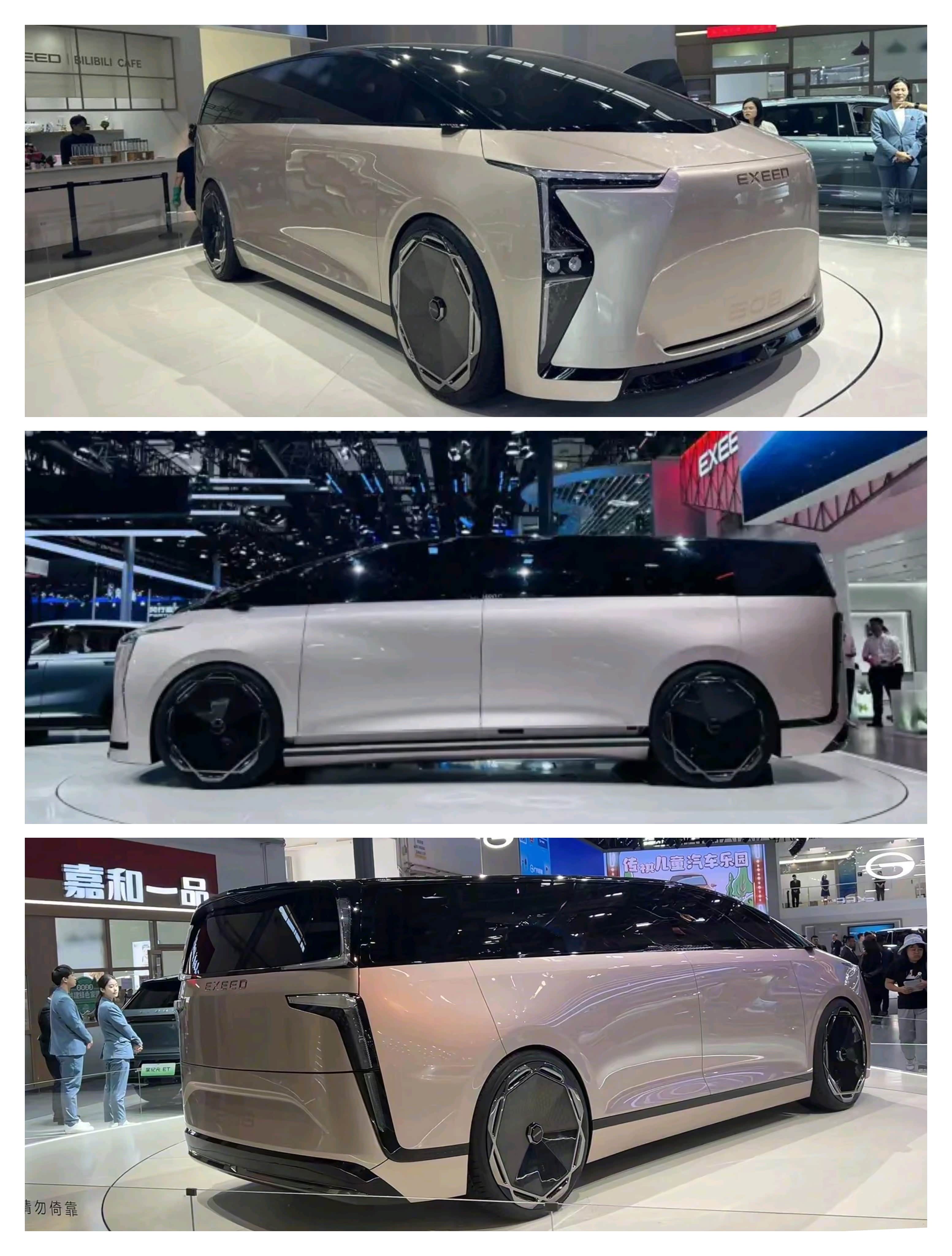 【图】鸿蒙首款MPV落地智界，难道是星纪元E08？_星途E08论坛_汽车之家论坛