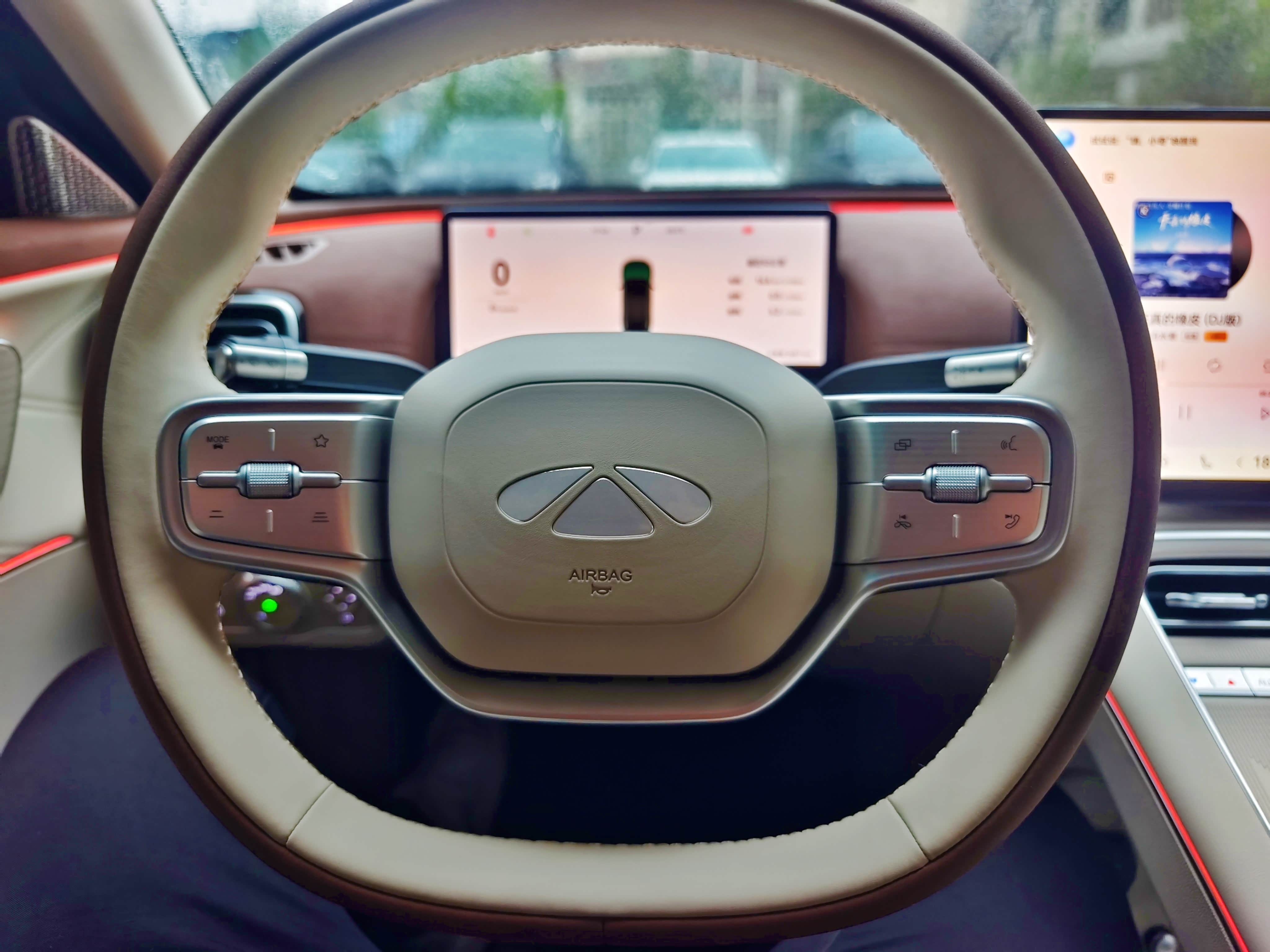 【图】#风云A9L惊喜服务、#我为风云A9L代言 提车至今将近两个_风云A9L论坛_汽车之家论坛