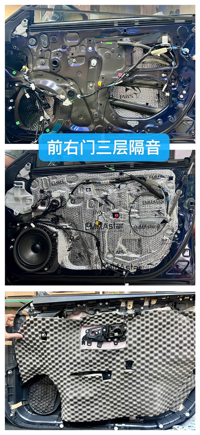 【图】雷克萨斯ES200哈曼第三代全频中音x5+歌航+四门大白鲨_雷克萨斯ES论坛_汽车之家论坛