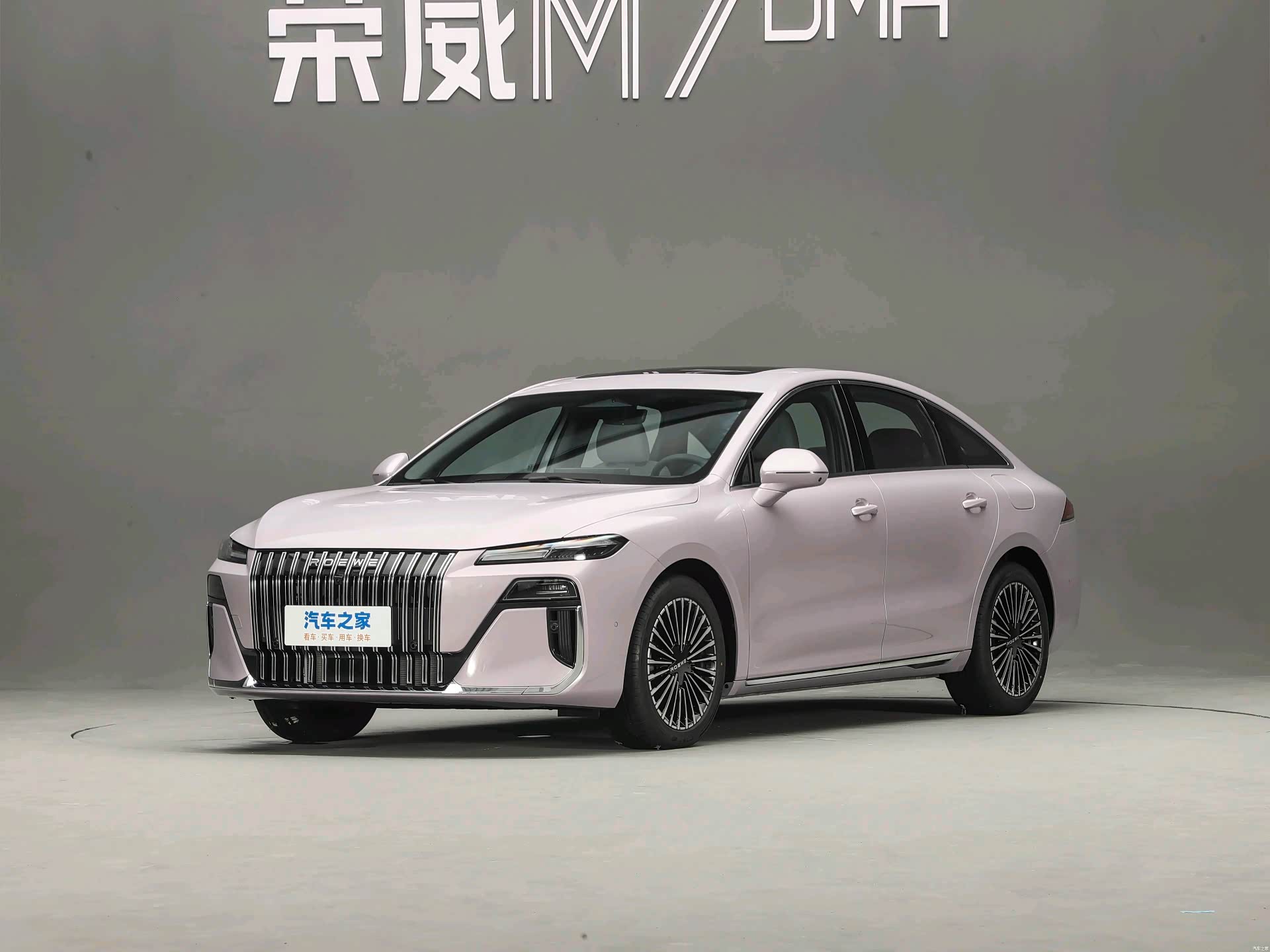 【图】荣威M7DMH，一辆懂你的车_荣威M7 DMH论坛_汽车之家论坛