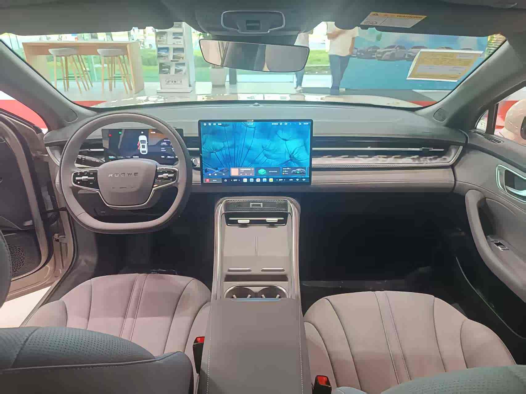 【图】开荣威打卡M7_荣威M7 DMH论坛_汽车之家论坛