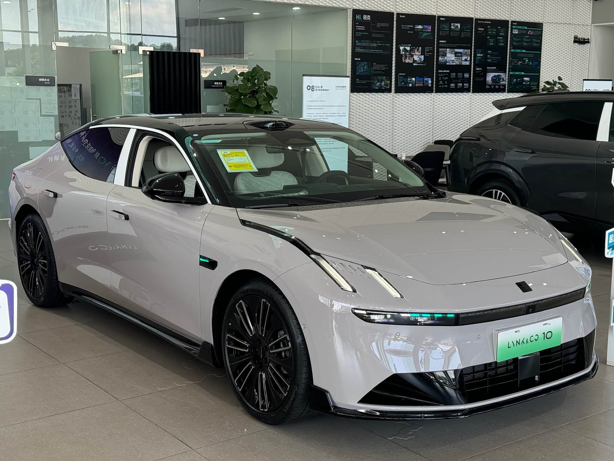 【图】领克10em-p静态体验：年轻人的科技豪华座驾_领克10 EM-P论坛_汽车之家论坛