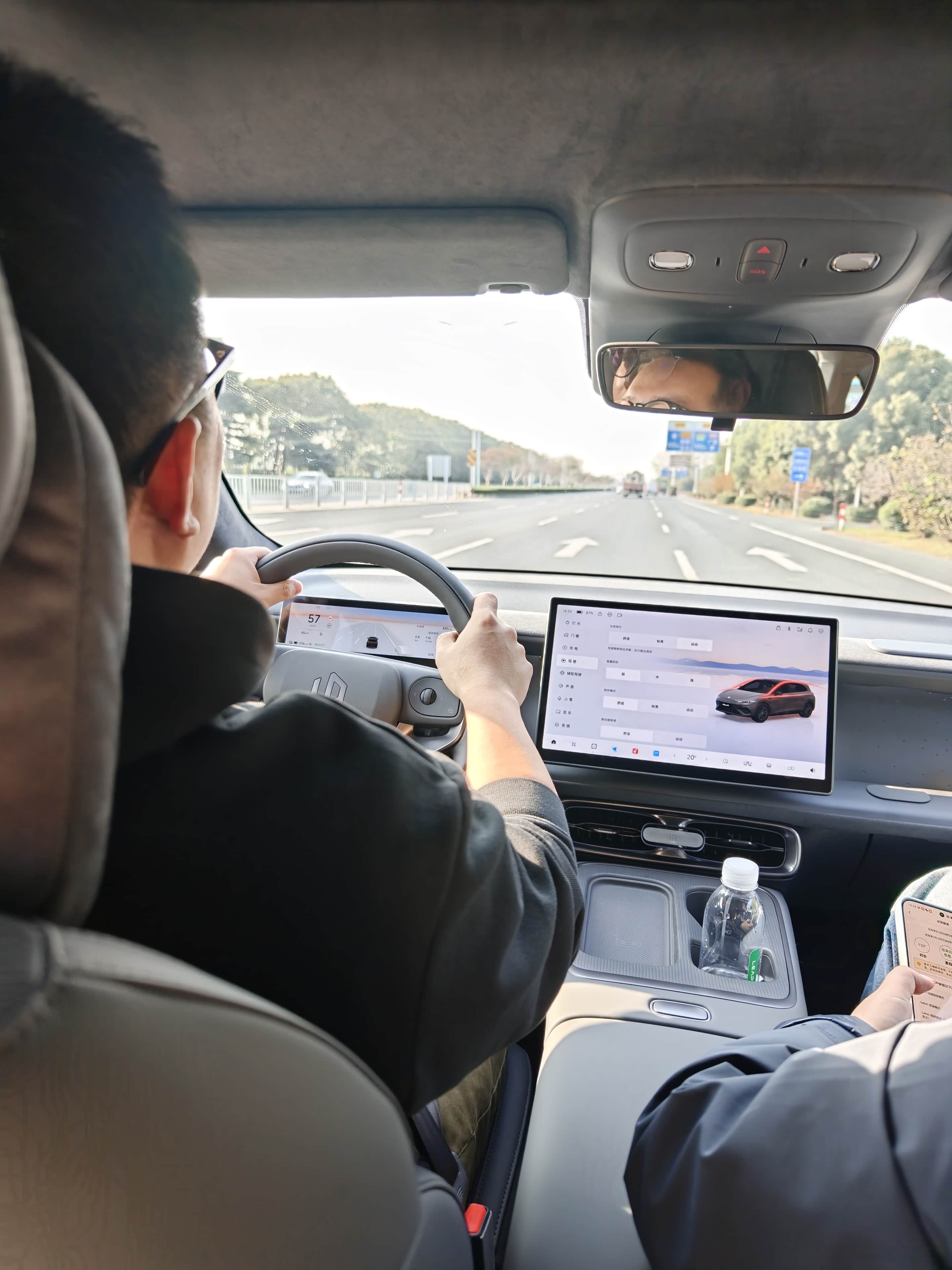 【图】零跑Lafa5试驾：好开又智能的运动小车_零跑Lafa5论坛_汽车之家论坛