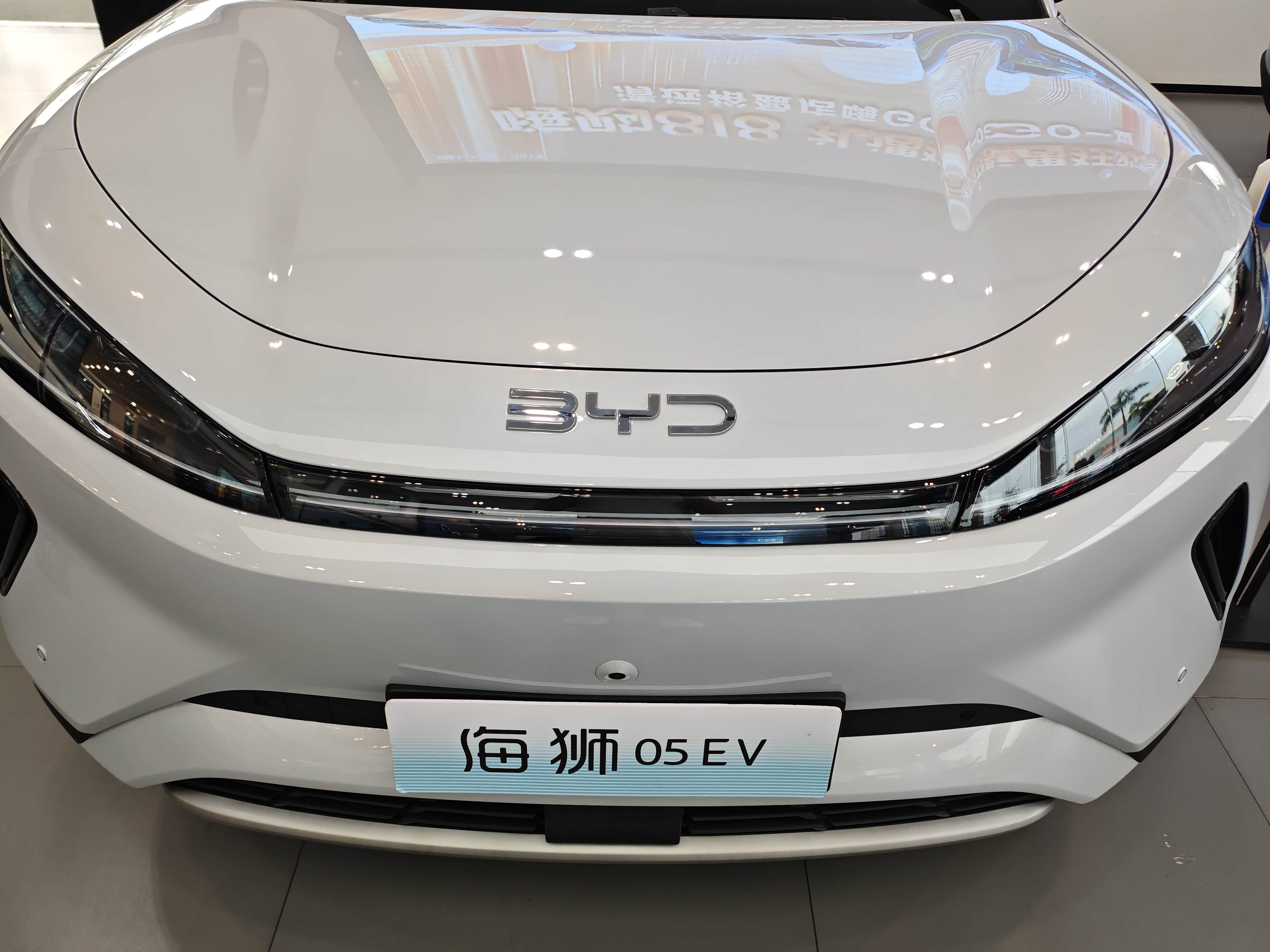 【图】海狮05EV提车_海狮05 EV论坛_汽车之家论坛