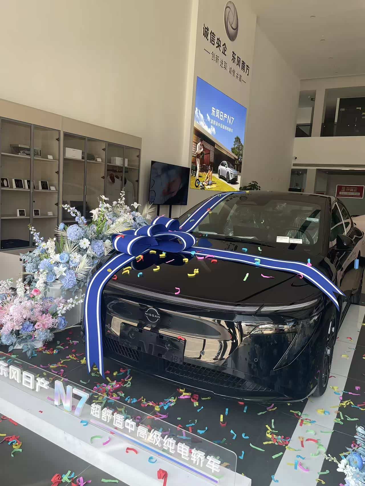 【图】喜提东风日产N7 625MAX，真实用车体验_日产N7论坛_汽车之家论坛