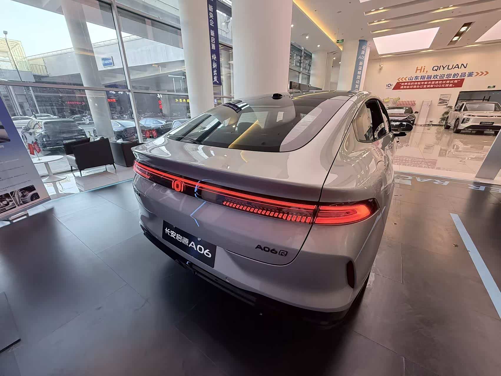 【图】之前总听人吹长安启源A06的技术多牛，今天总算亲手解码了这台_长安启源A06论坛_汽车之家论坛