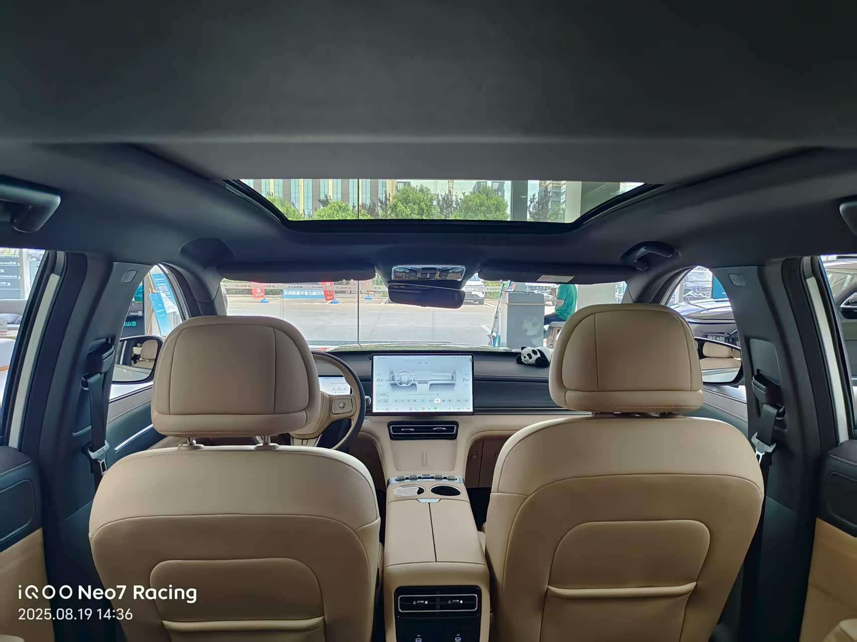 【图】捷途老车主试驾山海L7 PLUS！优缺点全掏心窝说_捷途山海L7 PLUS论坛_汽车之家论坛