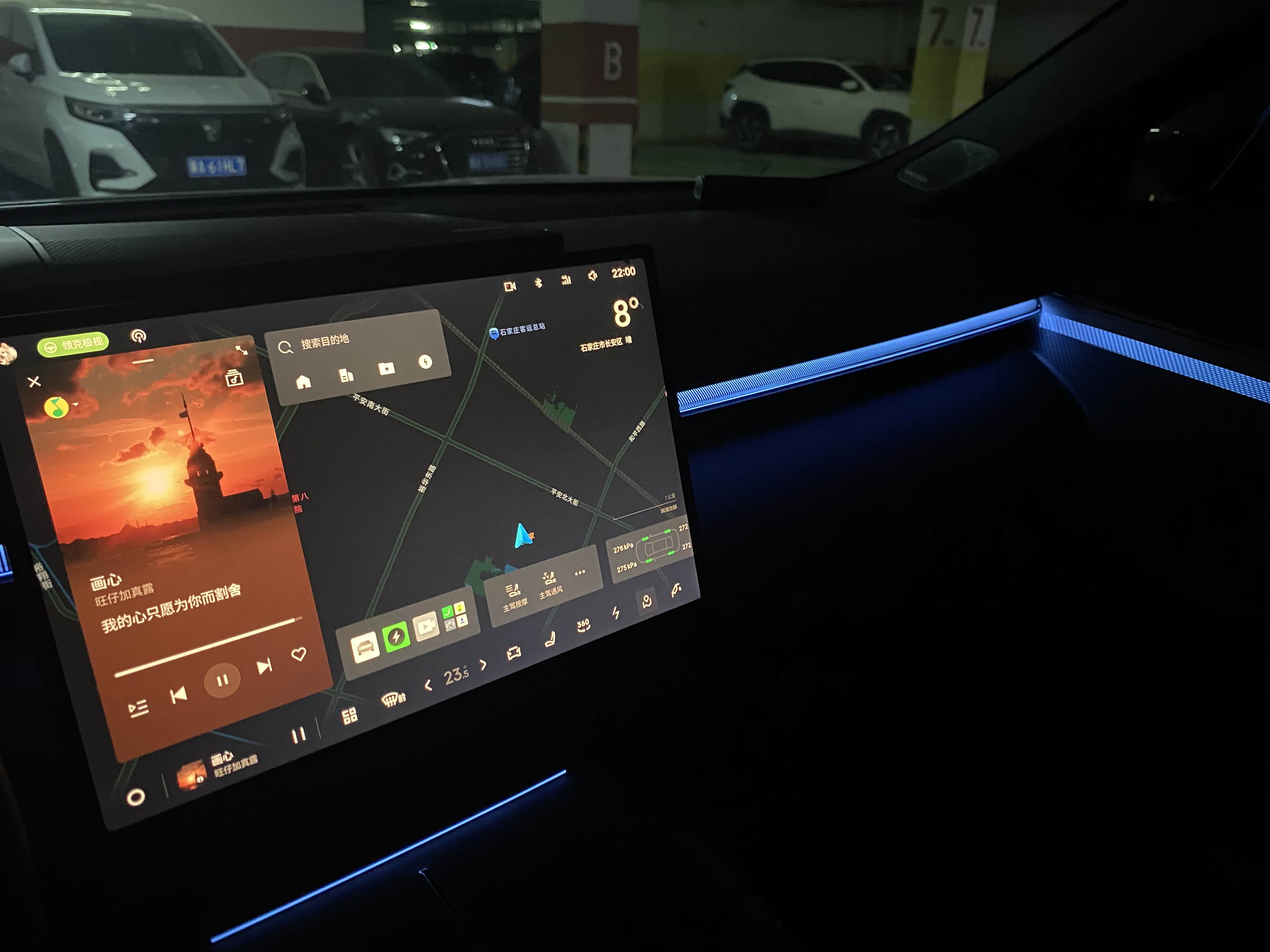 【图】心心念念的大蛤蟆_领克08 EM-P论坛_汽车之家论坛